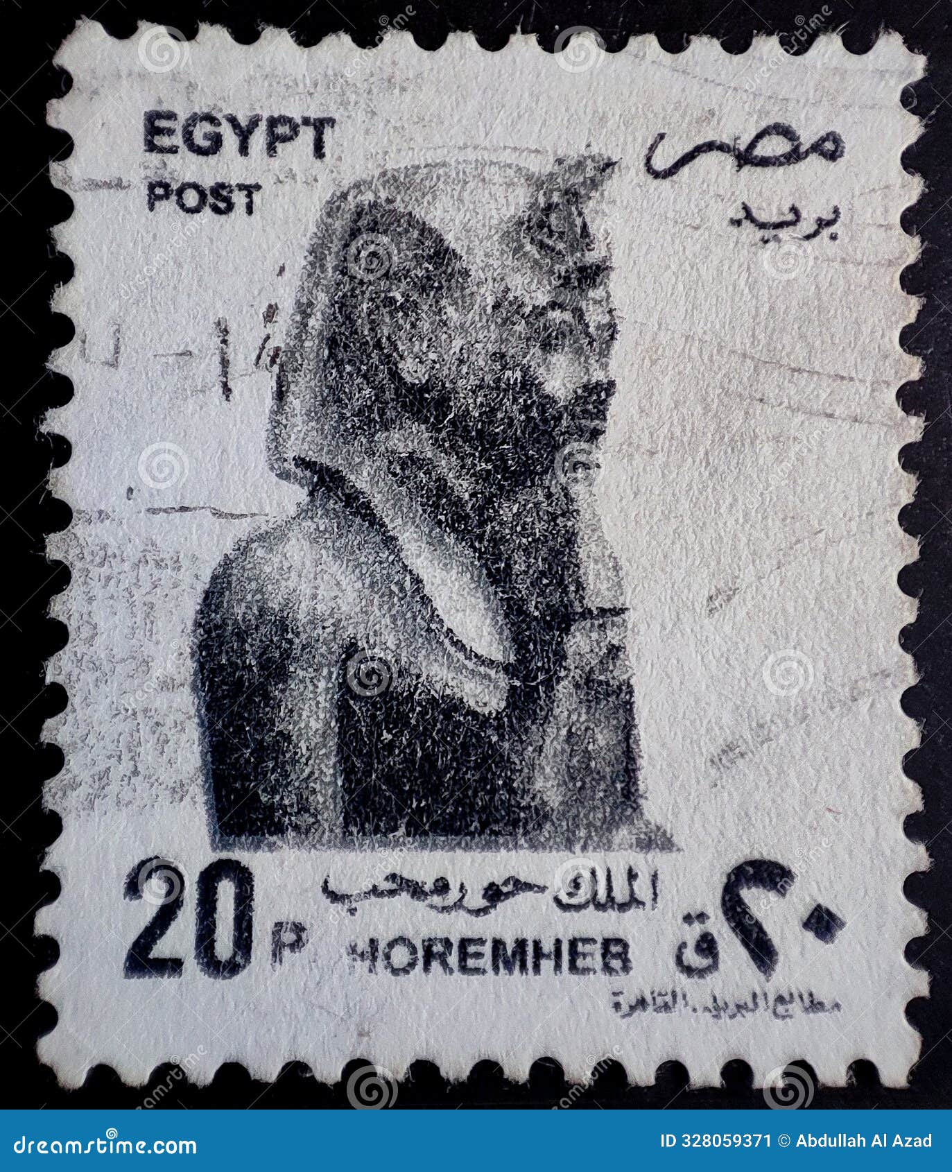 Egypt 20p Old Stamp Collection Editorial Photo - Image of historic ...