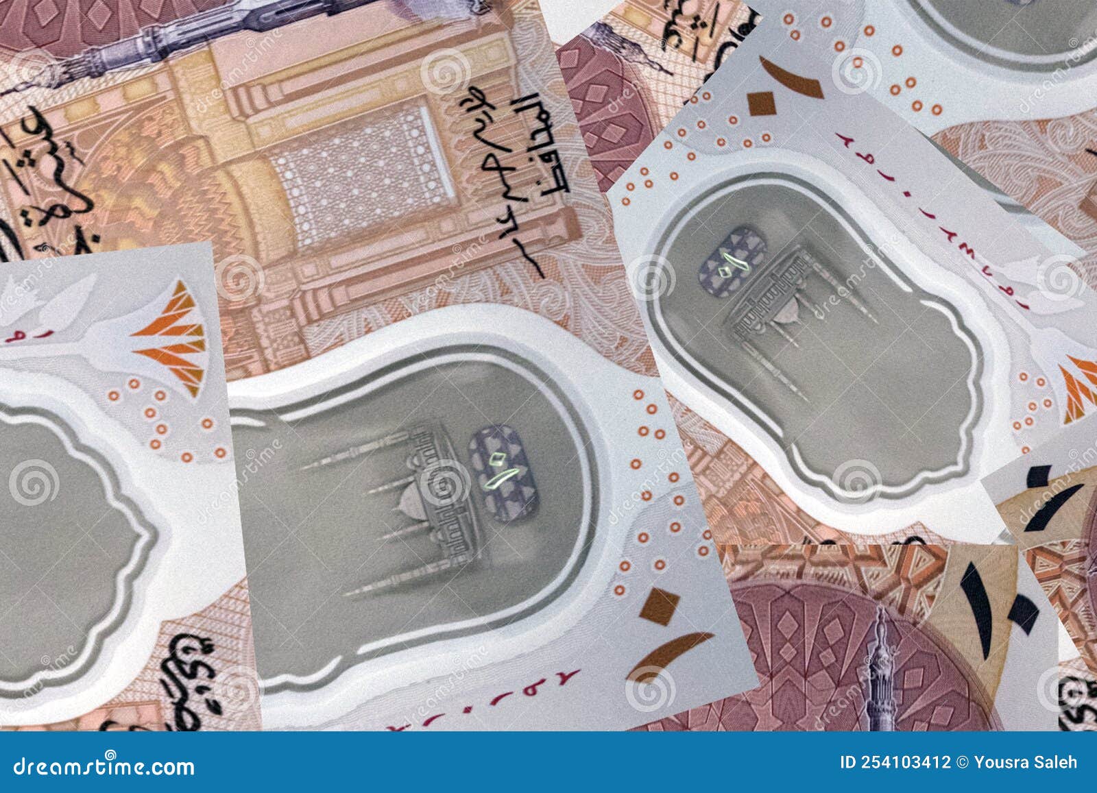 Egypt polymer banknote stock photo. Image of label, silver - 254103412