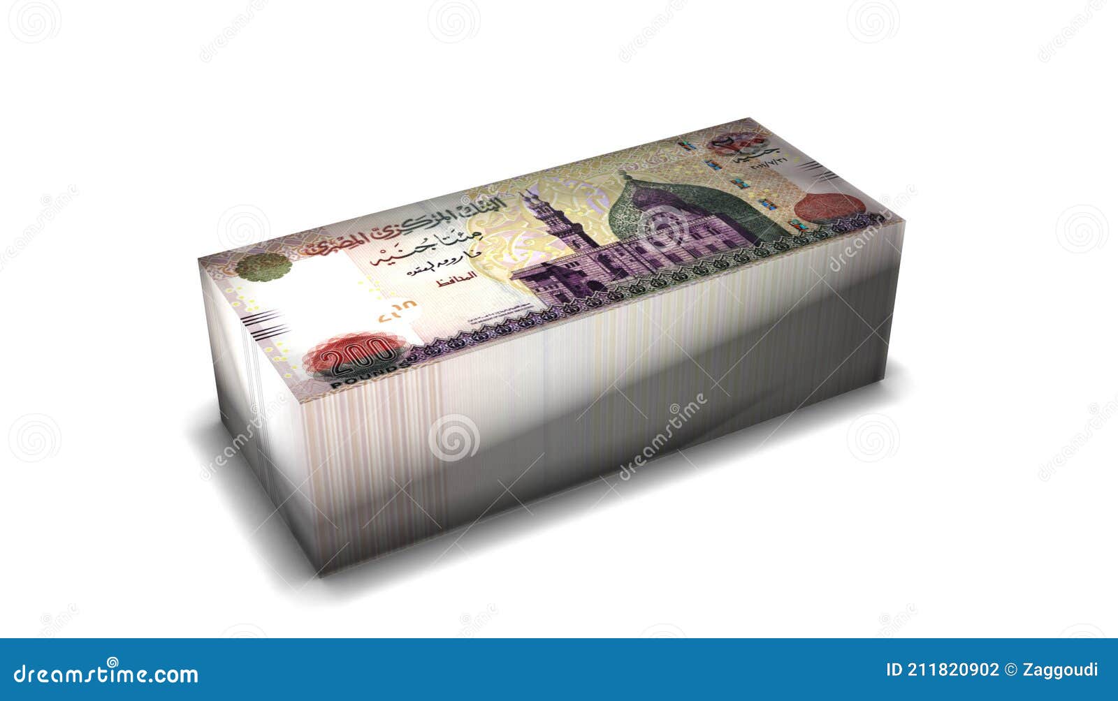 Egypt 200 Pounds Banknotes Money Stack on White Background Stock ...