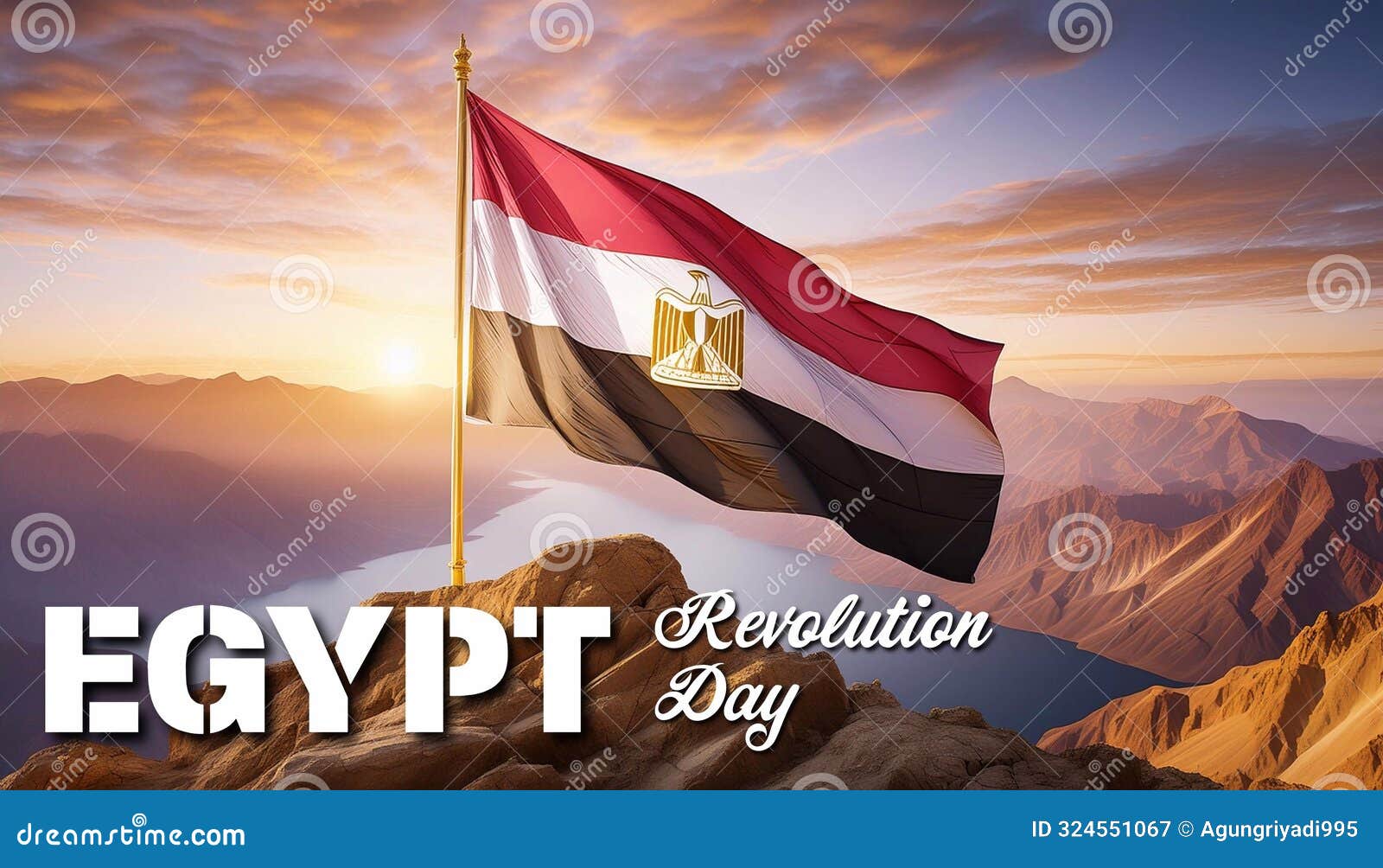 Egypt Revolution Day Poster Design Stock Illustration - Illustration of ...