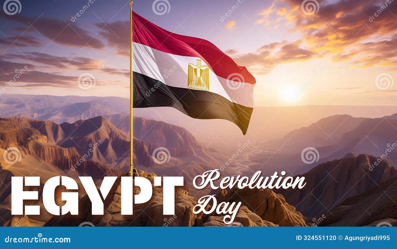 Egypt Revolution Day Poster Design Stock Illustration - Illustration of ...