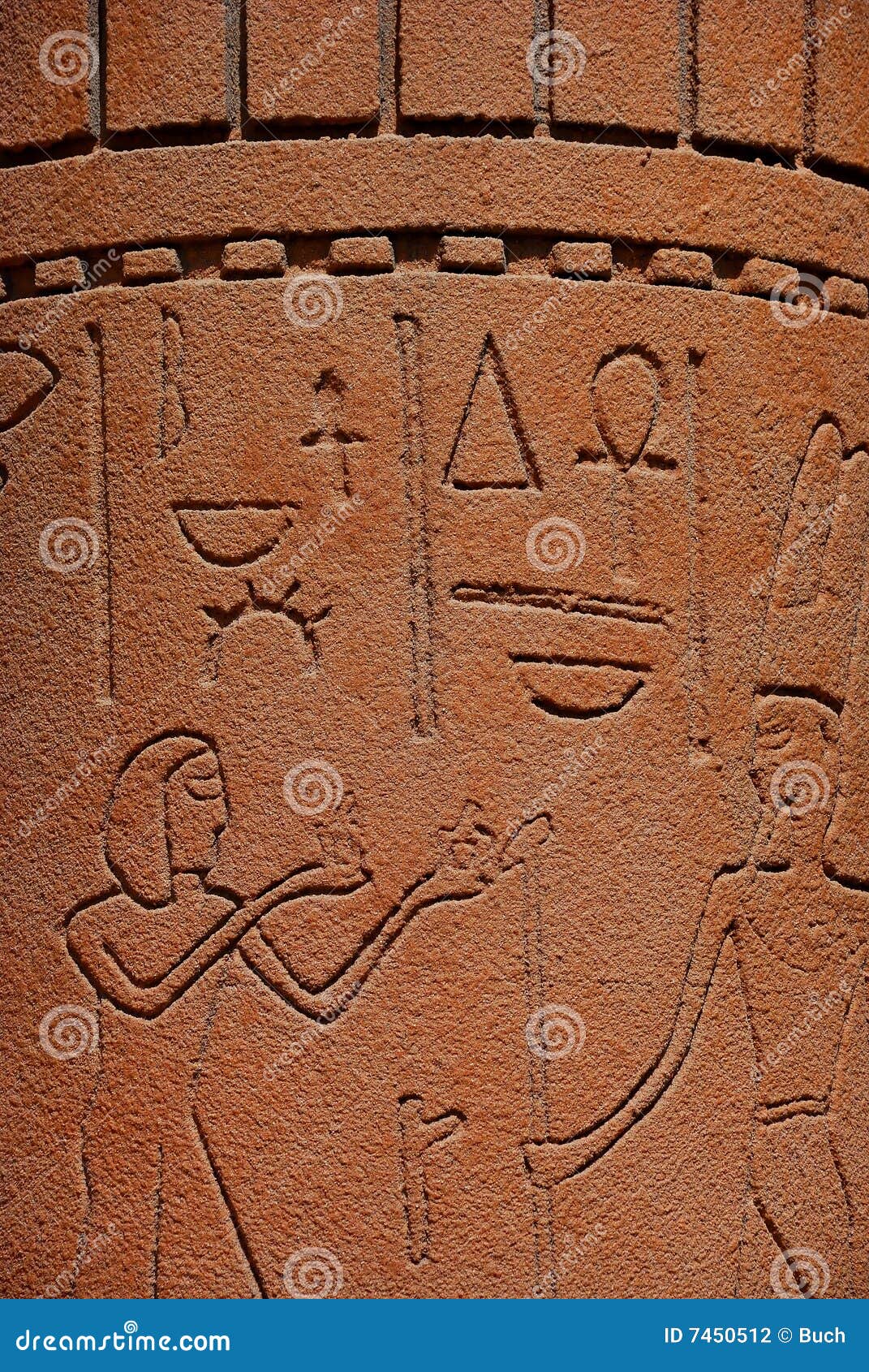 Egypt scripts stock photo. Image of egyptian, civilization - 7450512