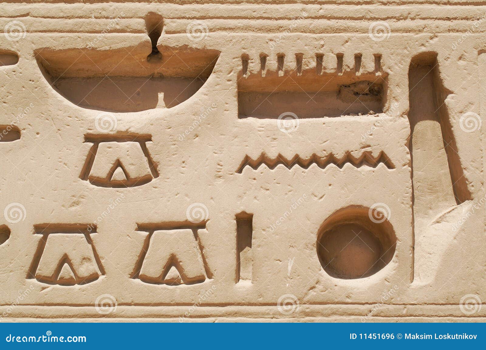 Egypt sign 4 stock photo. Image of scientific, carving - 11451696