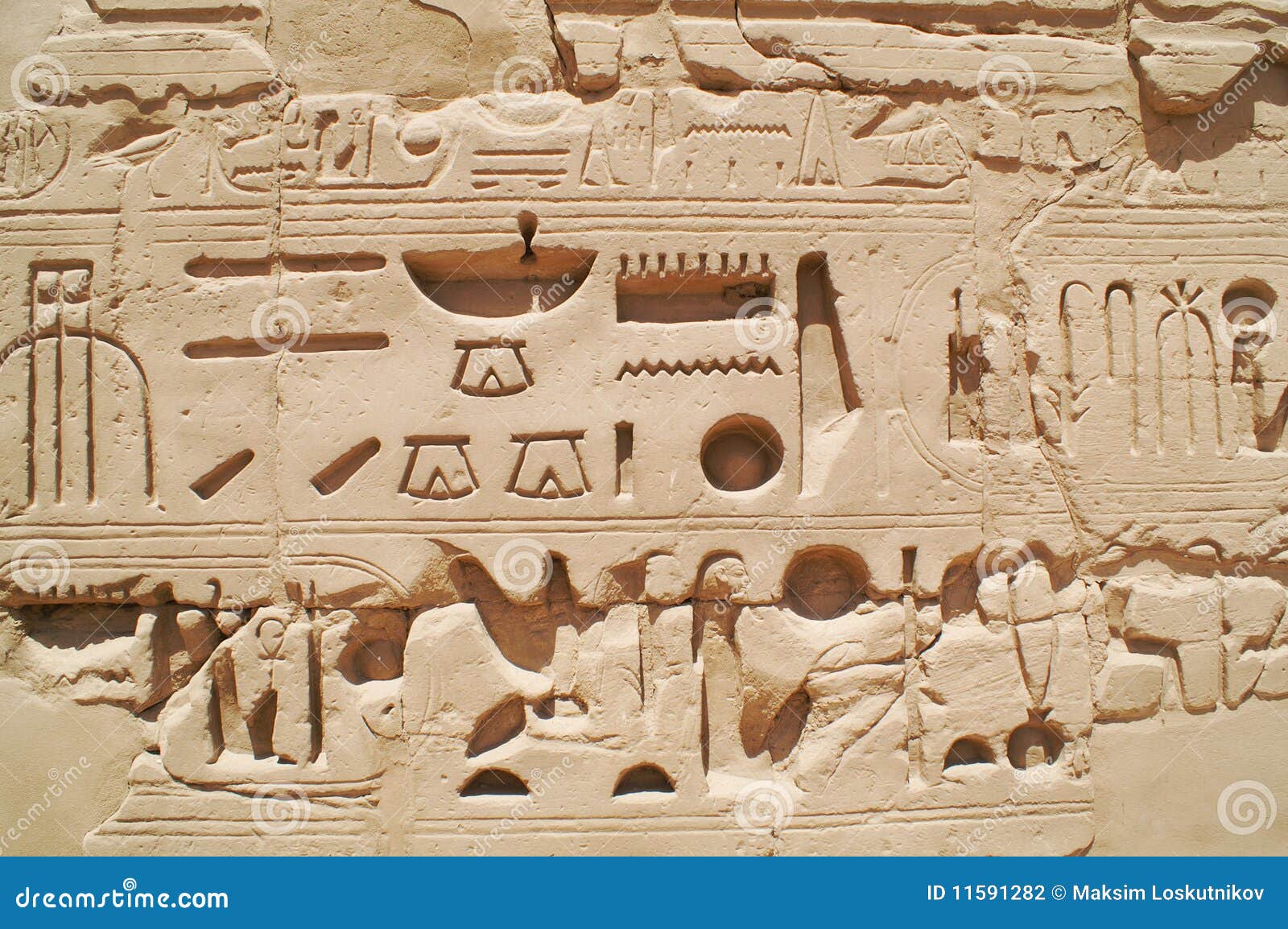 Egypt signs 5 stock photo. Image of script, karnak, carving - 11591282