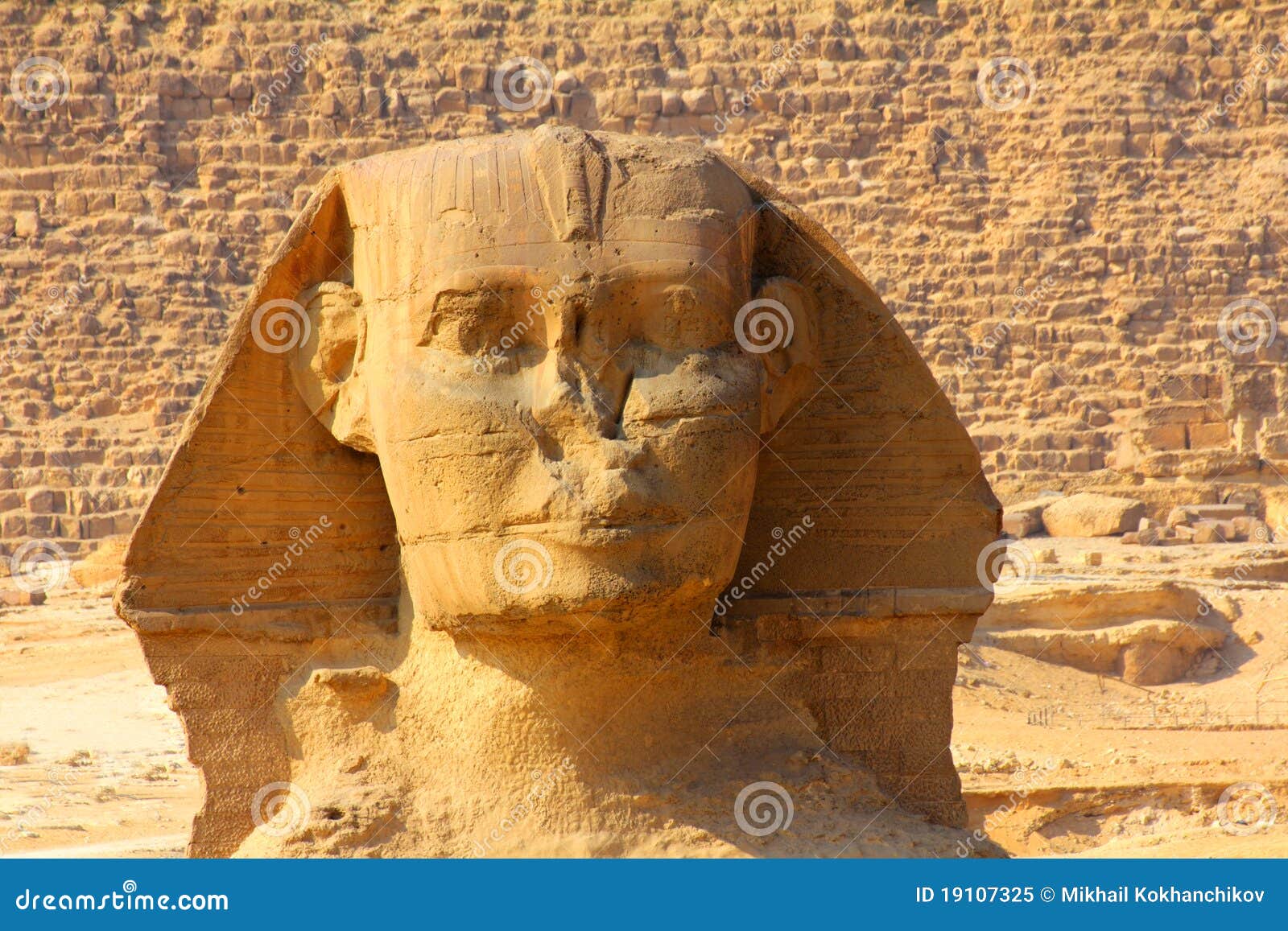 Great Sphinx Face