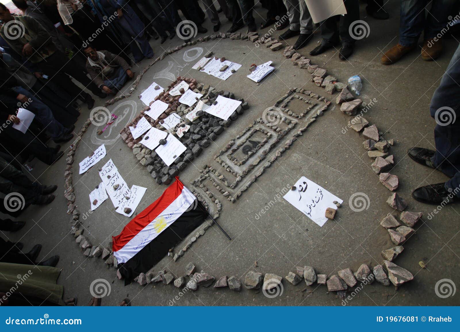 Egypt - Tahrir Square editorial photo. Image of memorial - 19676081