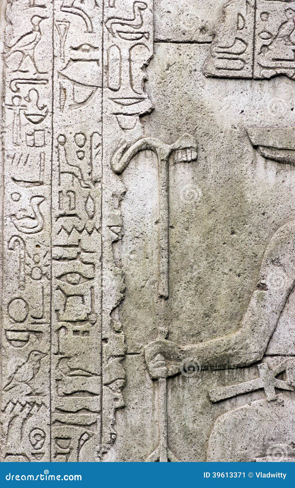 Egypten hieroglyfer fotografering för bildbyråer. Bild av faraoh - 39613371