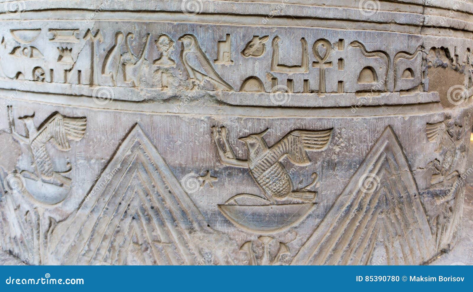 Egyptian Ancient Temple Engravings on Stock Photo - Image of ...