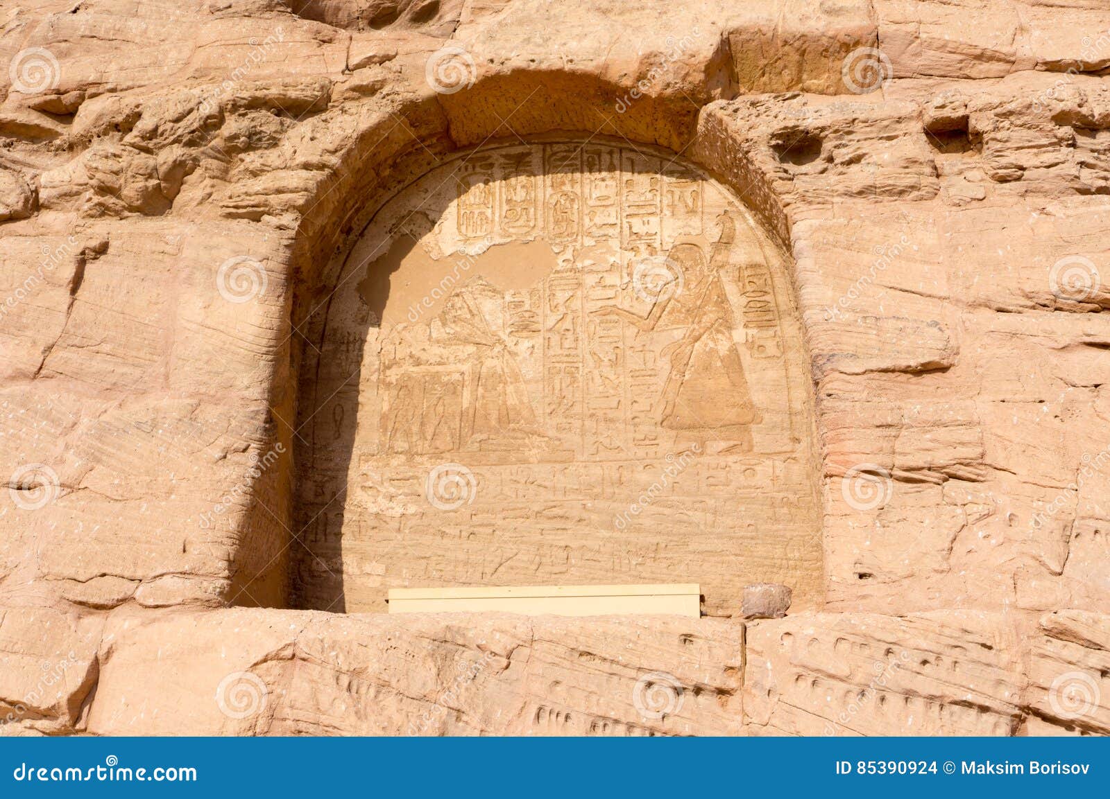 Egyptian Ancient Temple Engravings on Stock Photo - Image of sandstone ...