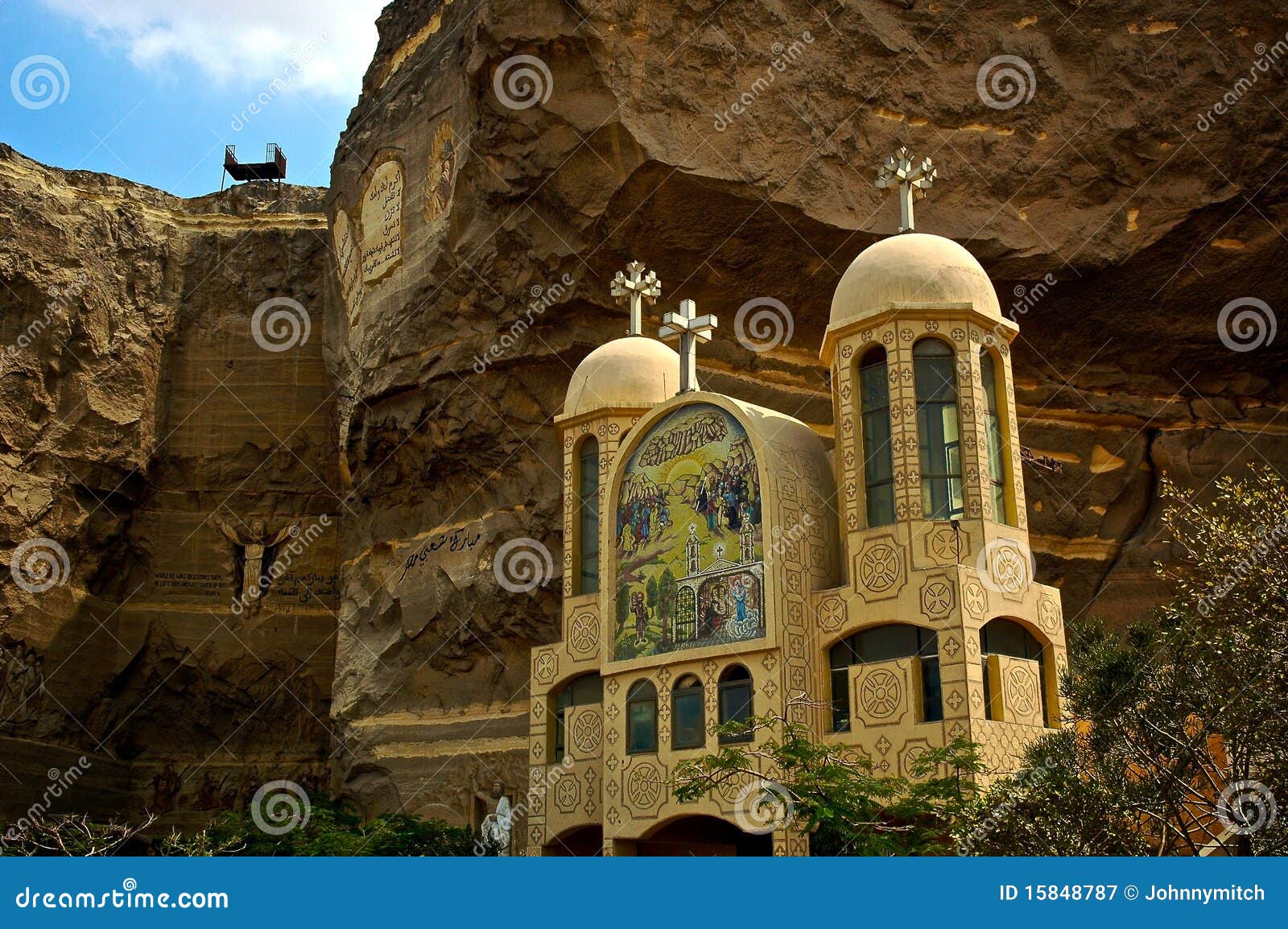 Egyptian Cave Church stock image. Image of jesus, dome - 15848787