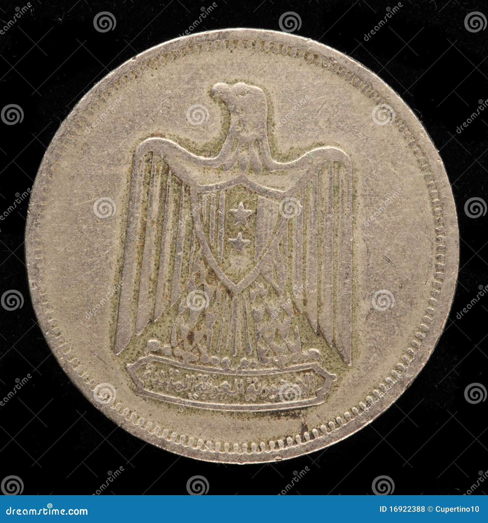 Egyptian Coin stock photo. Image of money, beauty, currency - 16922388