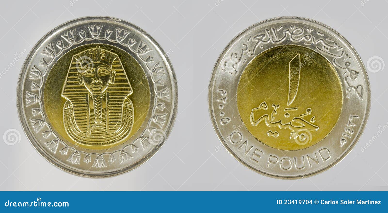 Egyptian coin stock photo. Image of round, fusion, ornament - 23419704