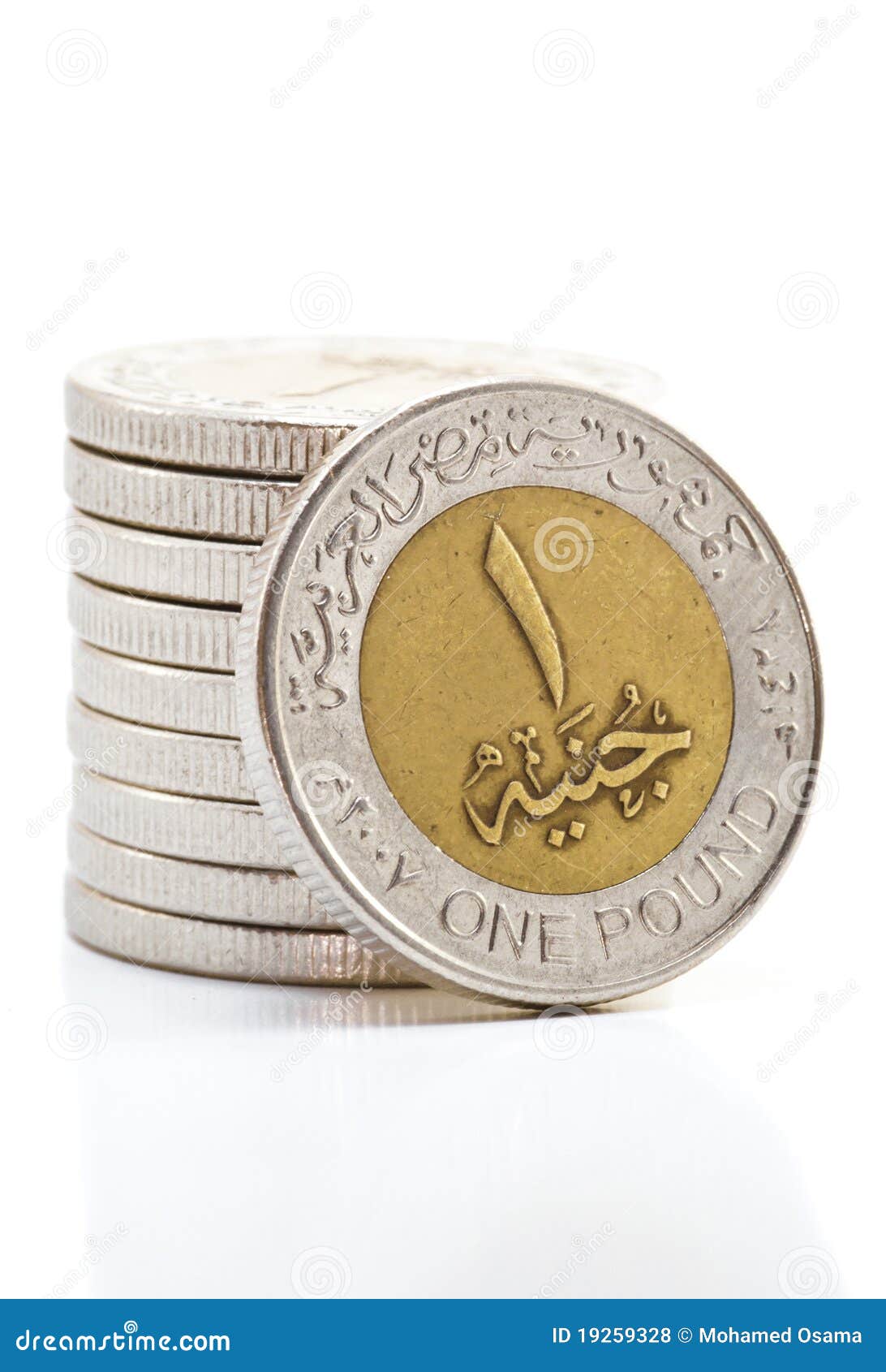 50 Piaster Egyptian Coin In-front Of Stack Of Egyptian Coins Stock ...