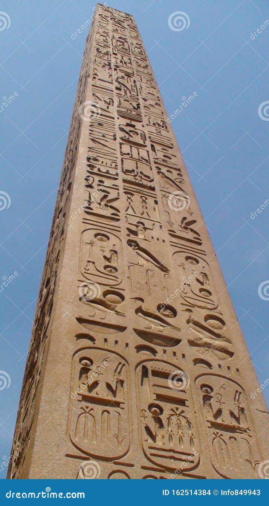 Egyptian Column Pedestal Royalty-Free Stock Image | CartoonDealer.com ...