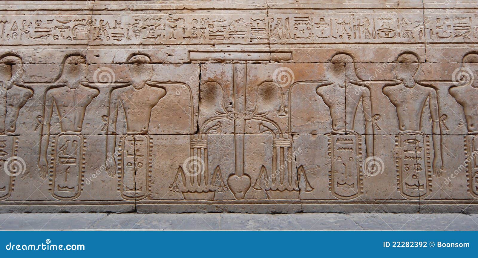 Egyptian Engraved Image on Wall Stock Photo - Image of egypt ...