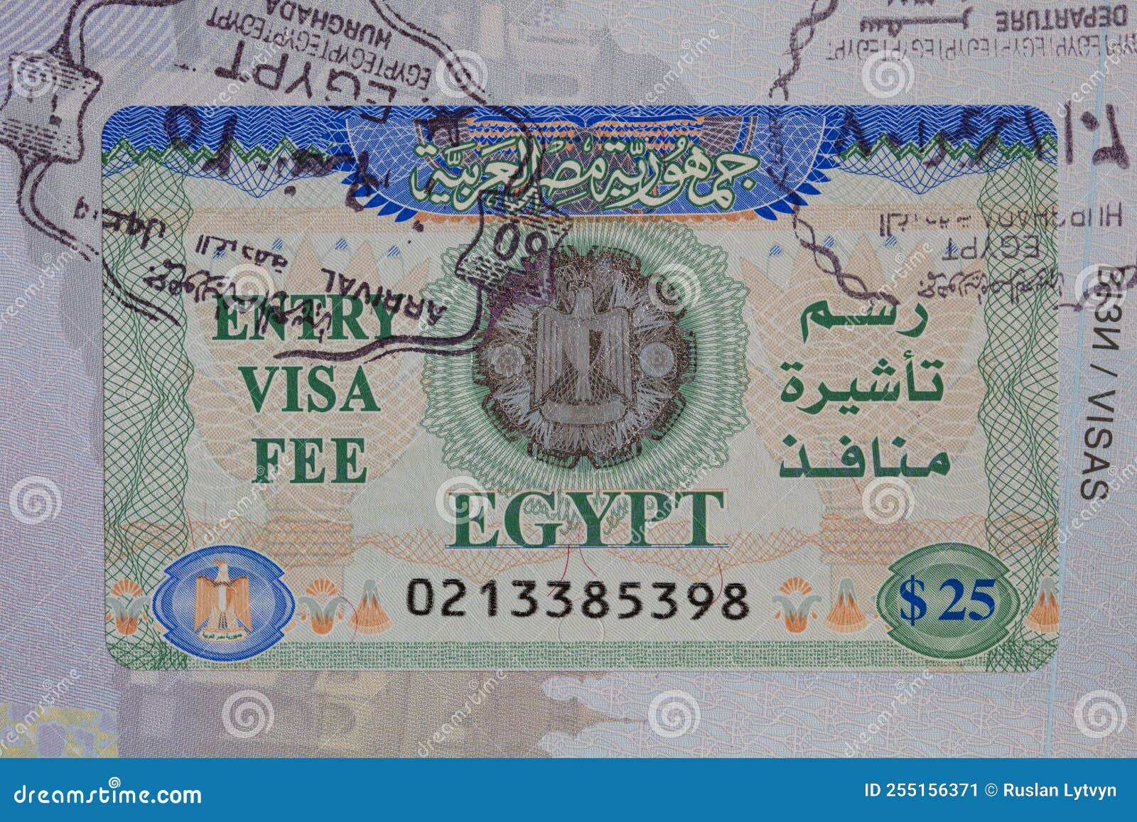 Egyptian Entry Visa with Stamp on Passport Stock Image - Image of ...