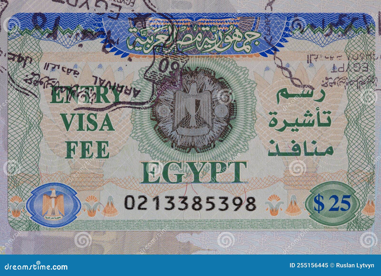 Egyptian Entry Visa with Stamp on Passport Stock Image - Image of ...