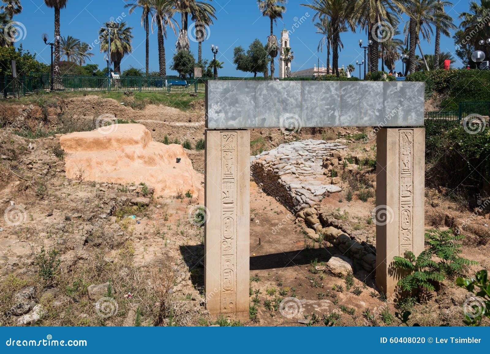 Egyptian Gate Of Ramses II Royalty-Free Stock Photography ...