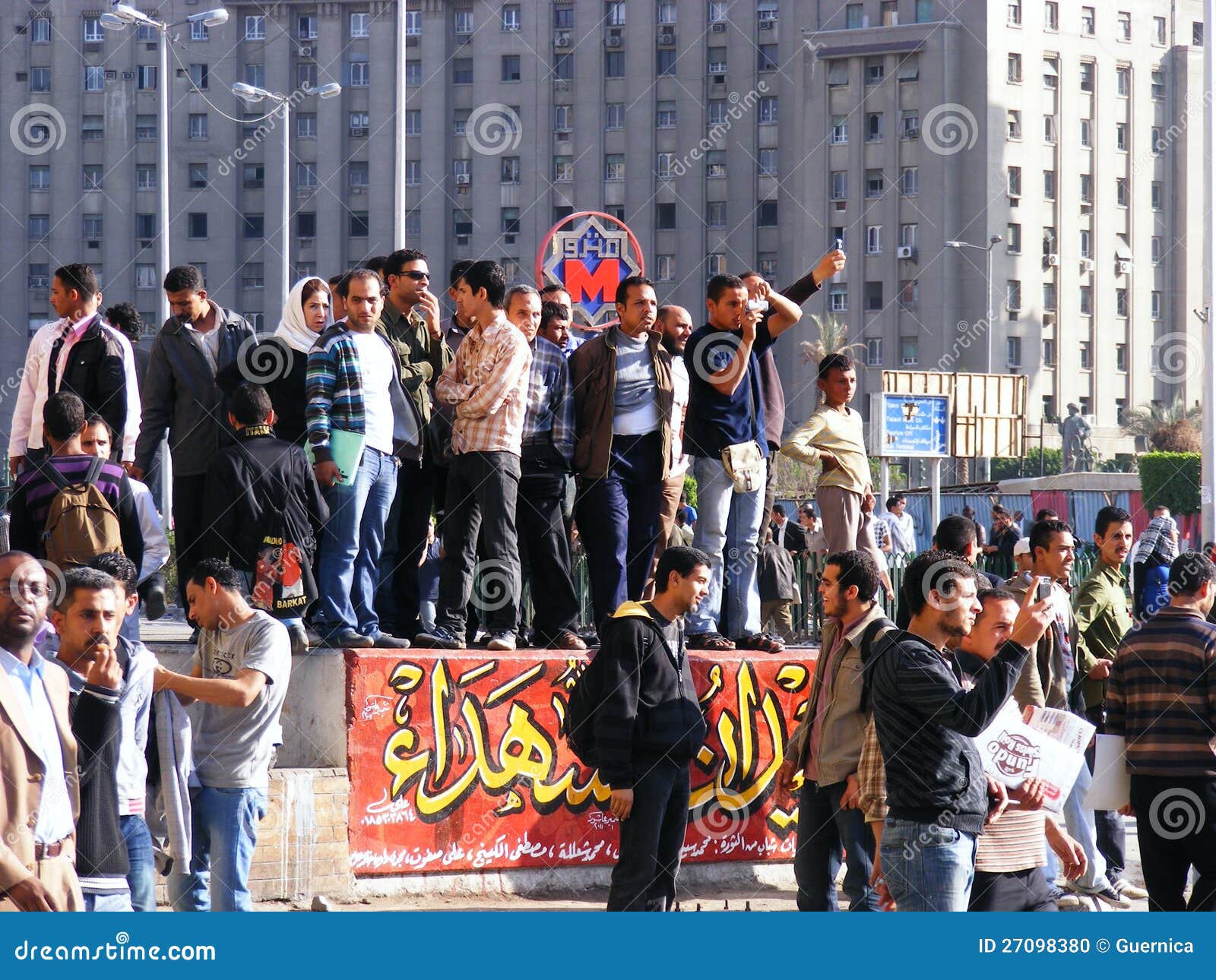 People Gathering in Tahrir Square Editorial Image - Image of ...
