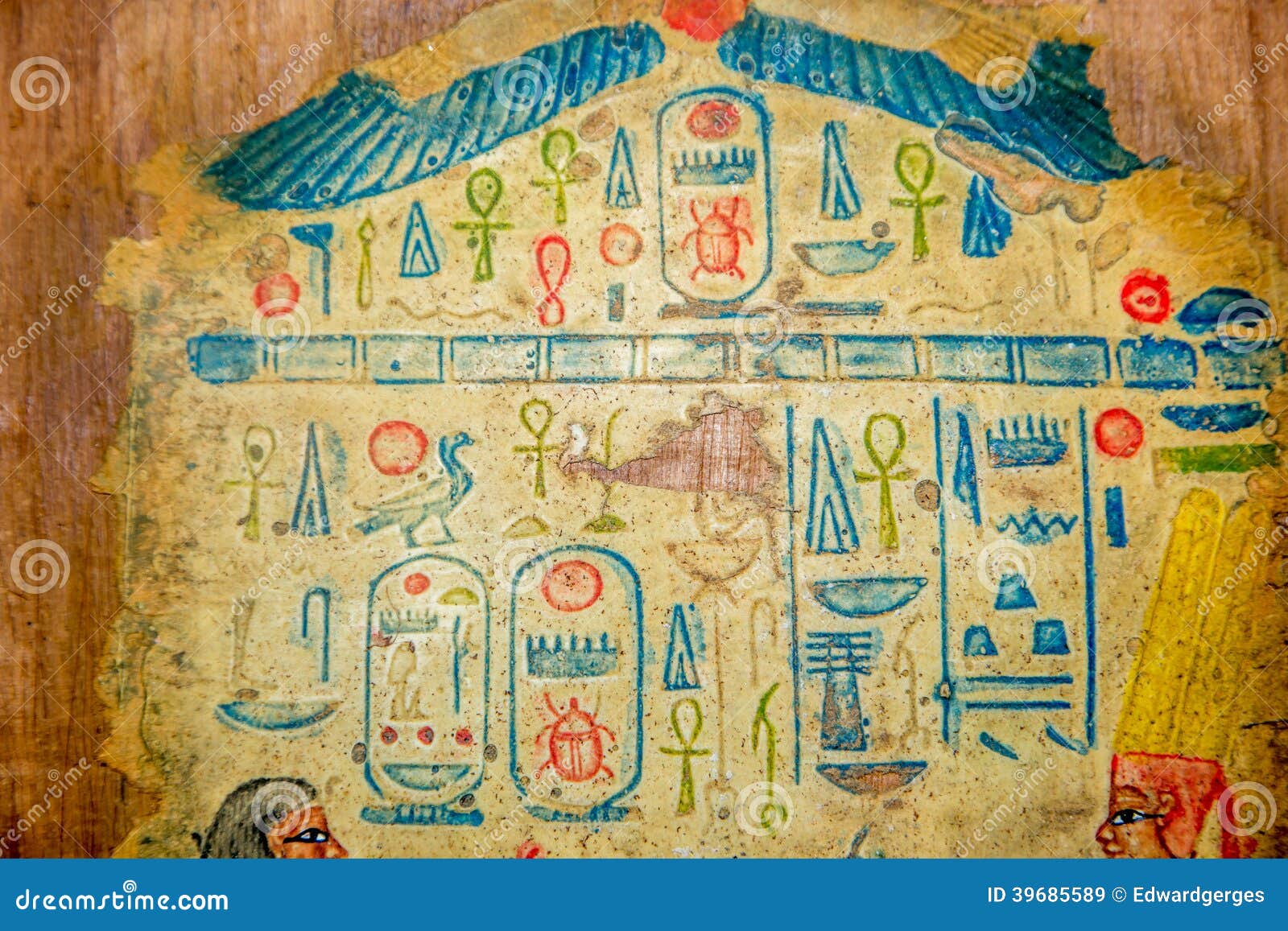 Egyptian Hand Painting on Papyrus Stock Image - Image of brown ...