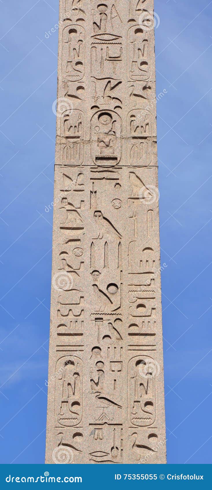 Egyptian Hieroglyph in Rome Stock Image - Image of snake, stone: 75355055