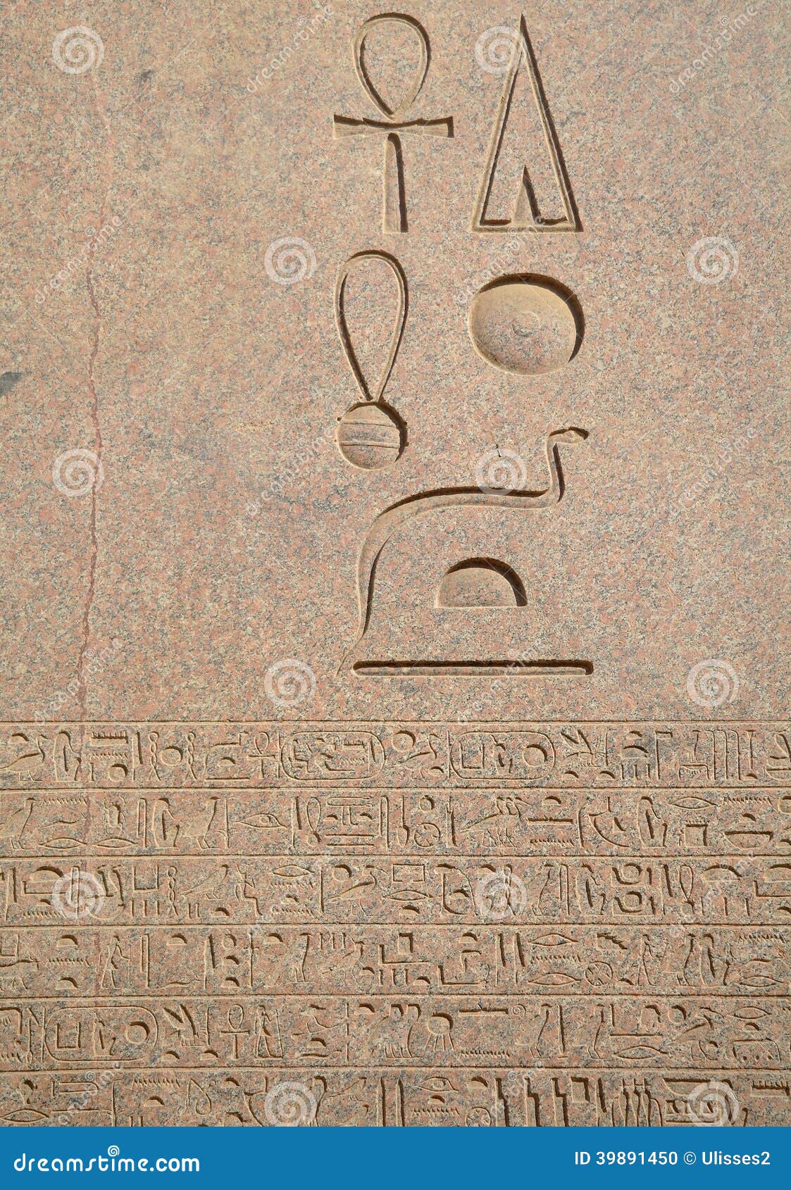 Egyptian Hieroglyphs Engraved on Stone Stock Photo - Image of alphabet ...