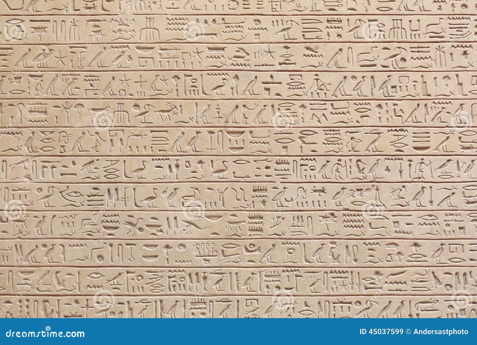 Egyptian Hieroglyphs On The Ancient Pyramids Wall. Stock Image ...