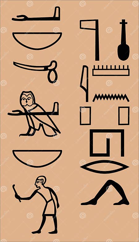Egyptian line art 3 stock vector. Illustration of ruins - 12878509