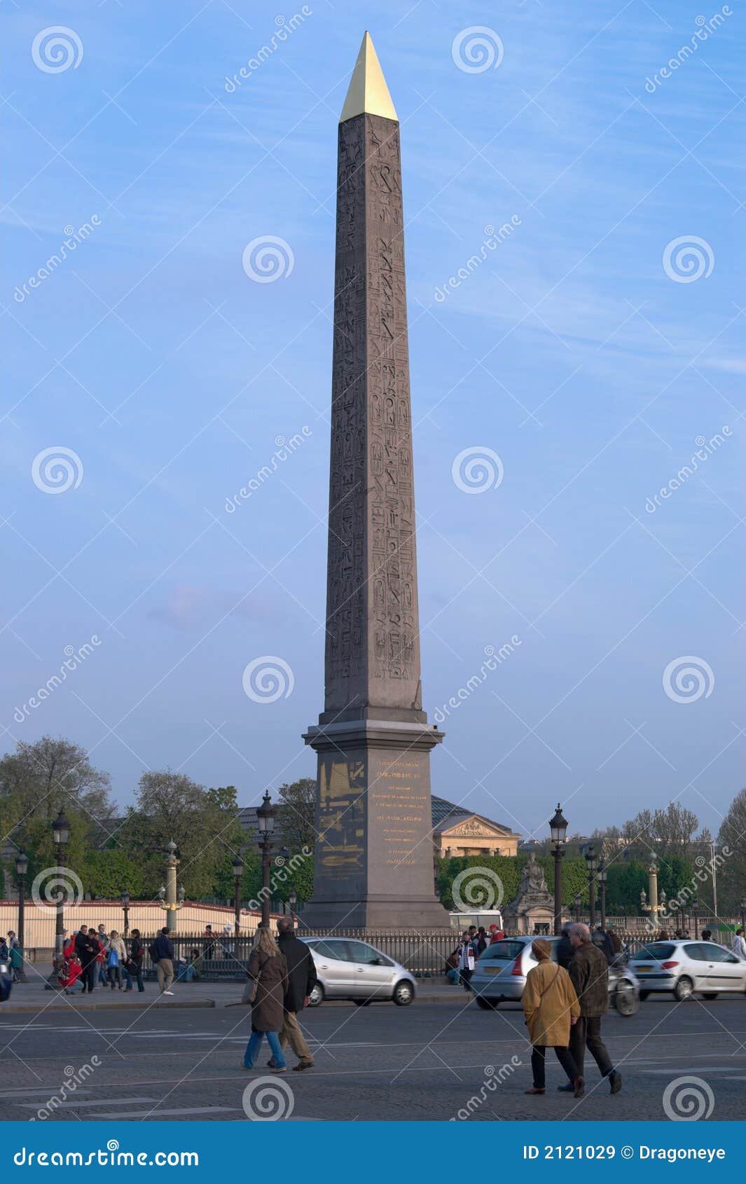 Egyptian Obelisk stock image. Image of blue, famous, vacation - 2121029