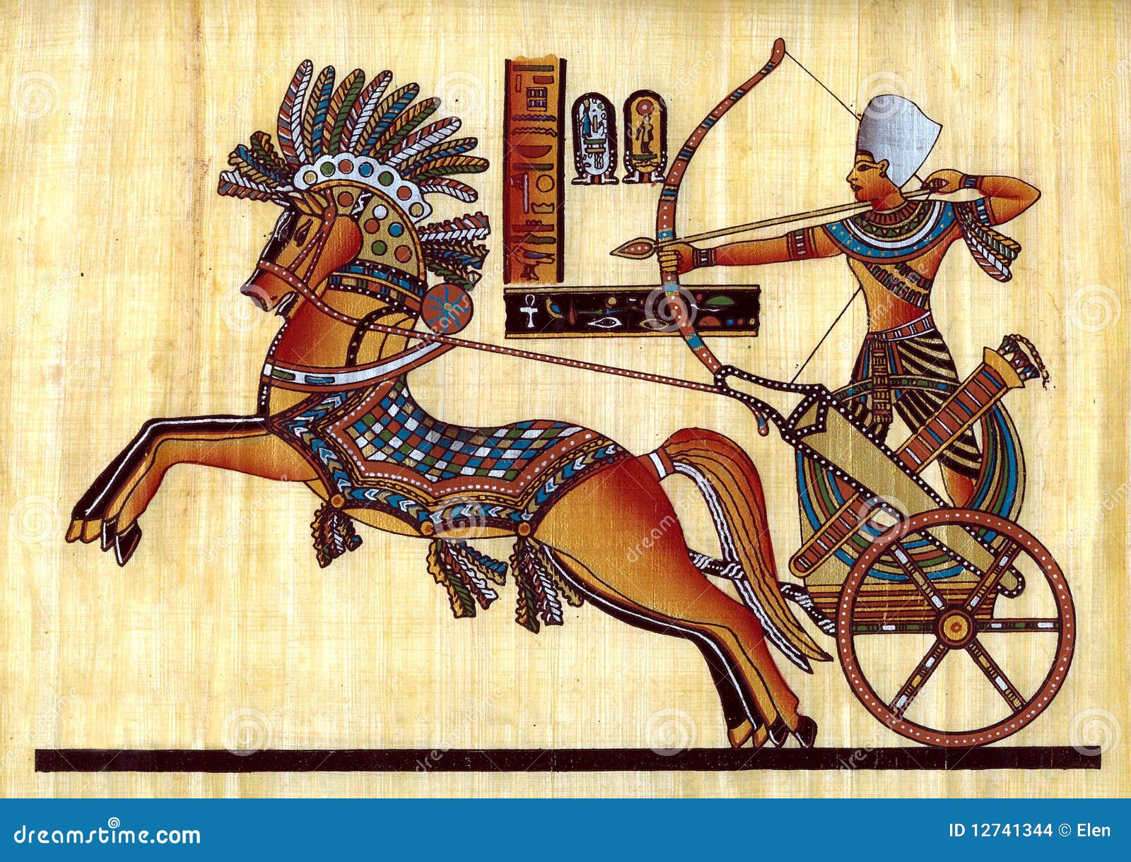 Egyptian papyrus stock illustration. Illustration of papyrus - 12741344