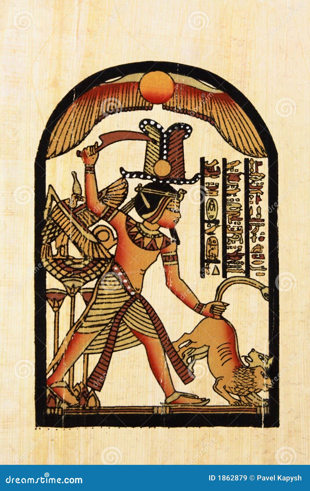 Egyptian Papyrus stock illustration. Illustration of document - 1862879