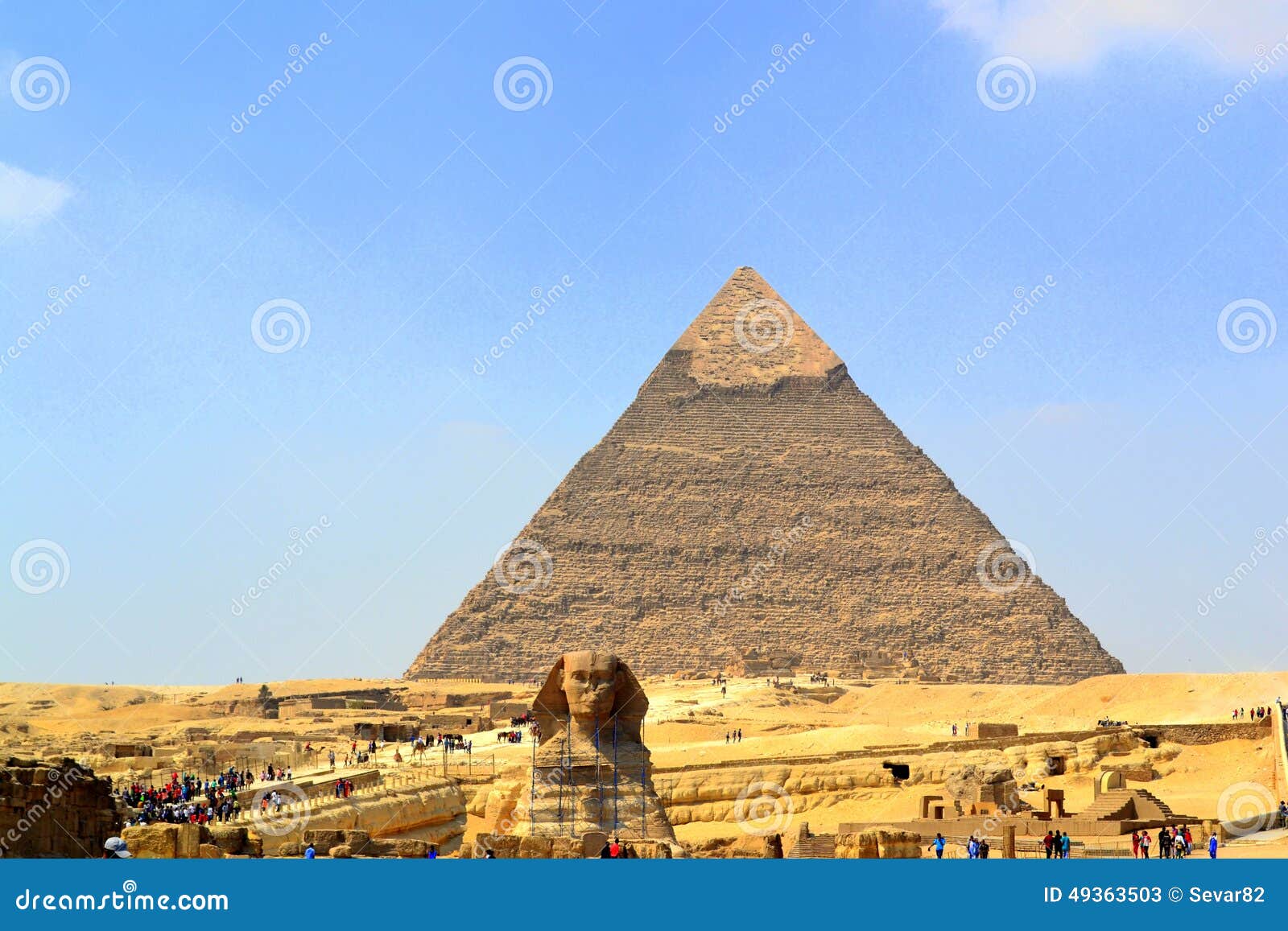 Egyptian Piramide Royalty-Free Stock Photo | CartoonDealer.com #49363503