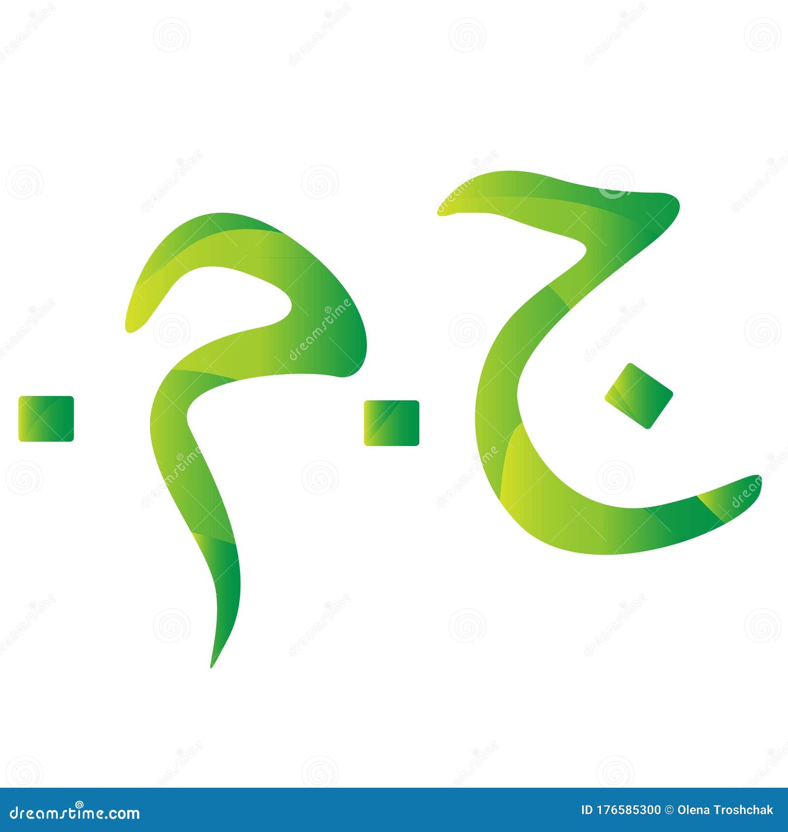 Egyptian Pound Symbol Icon of Egypt Stock Vector - Illustration of ...