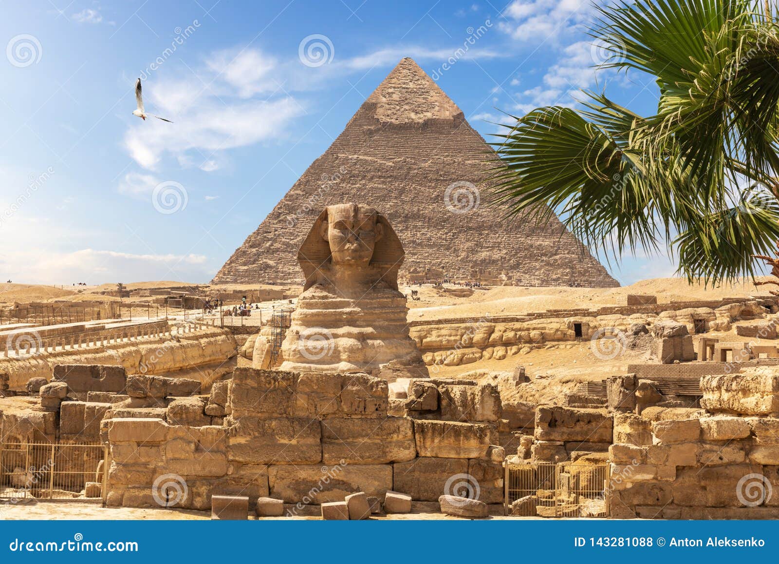 Egyptian Pyramids Stock Photography | CartoonDealer.com #3046430
