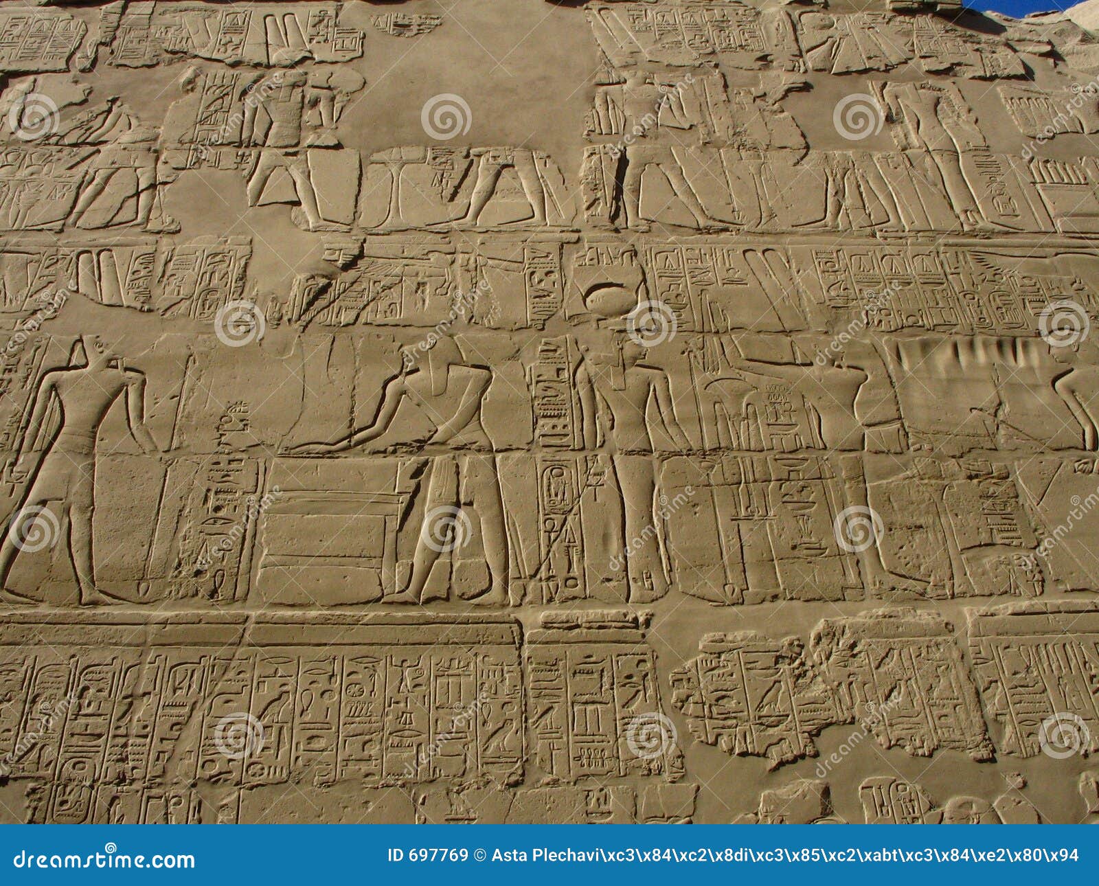 Egyptian relief stock image. Image of history, ancient - 697769