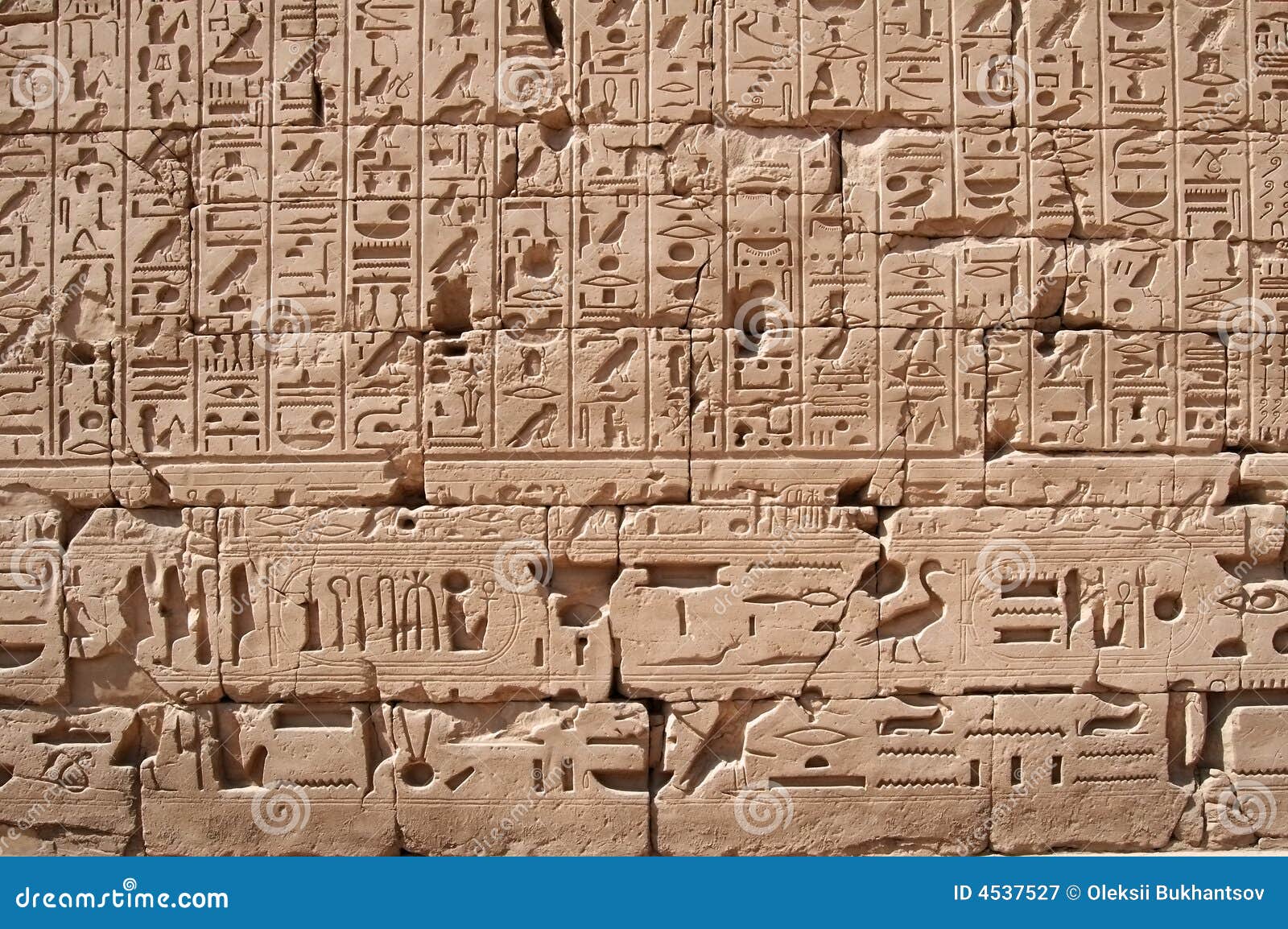 Egyptian signs stock image. Image of brown, educational - 4537527