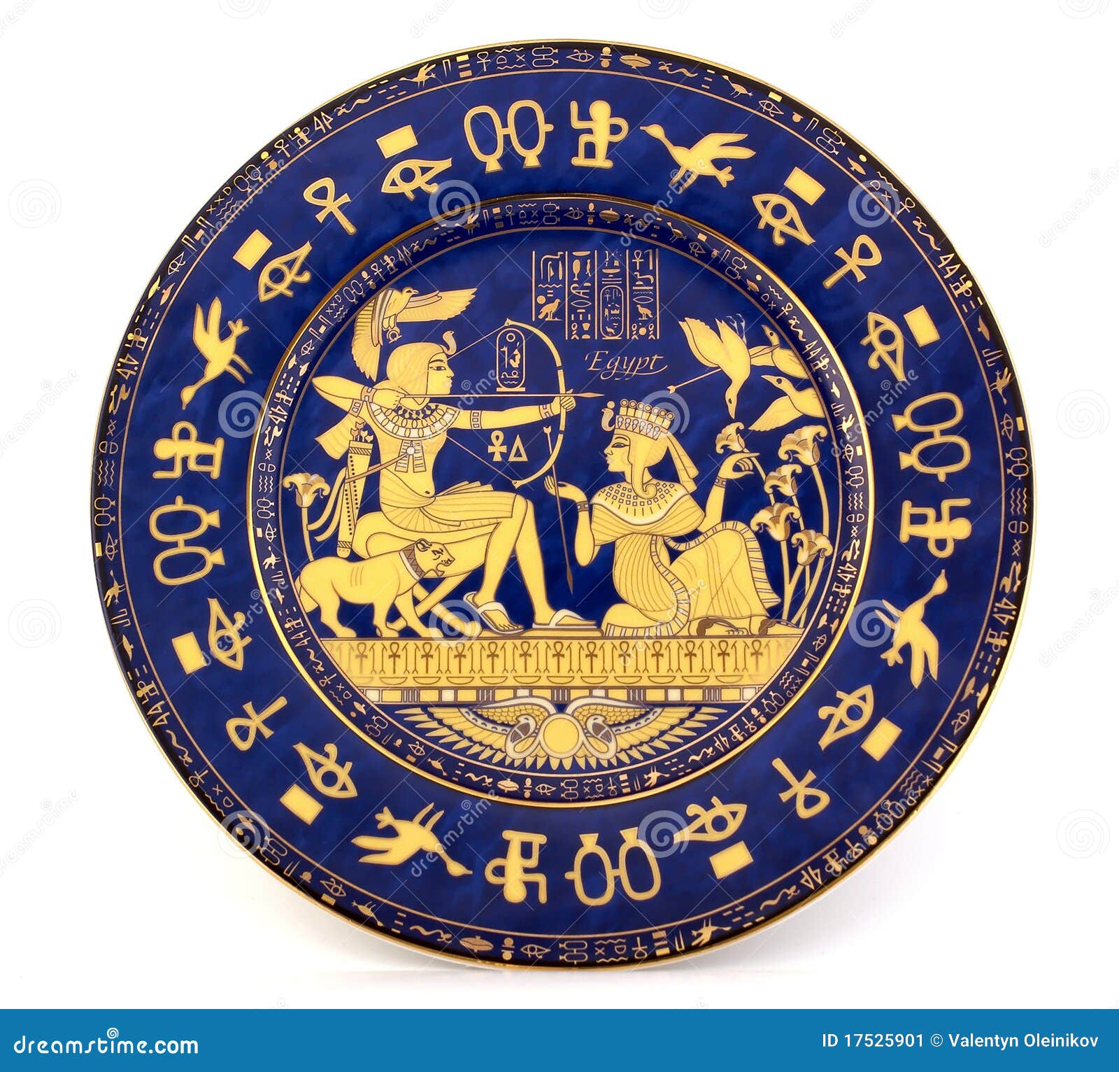 Egyptian Style Decorative Plate Stock Image - Image of egypt ...