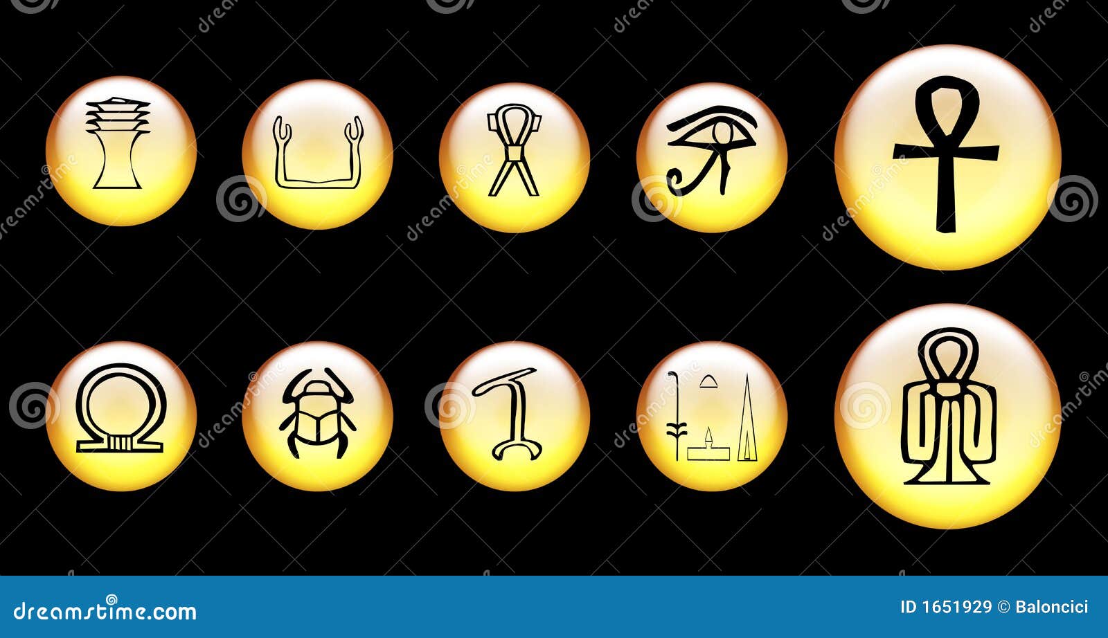 Egyptian Symbol Royalty-Free Stock Photo | CartoonDealer.com #1651929