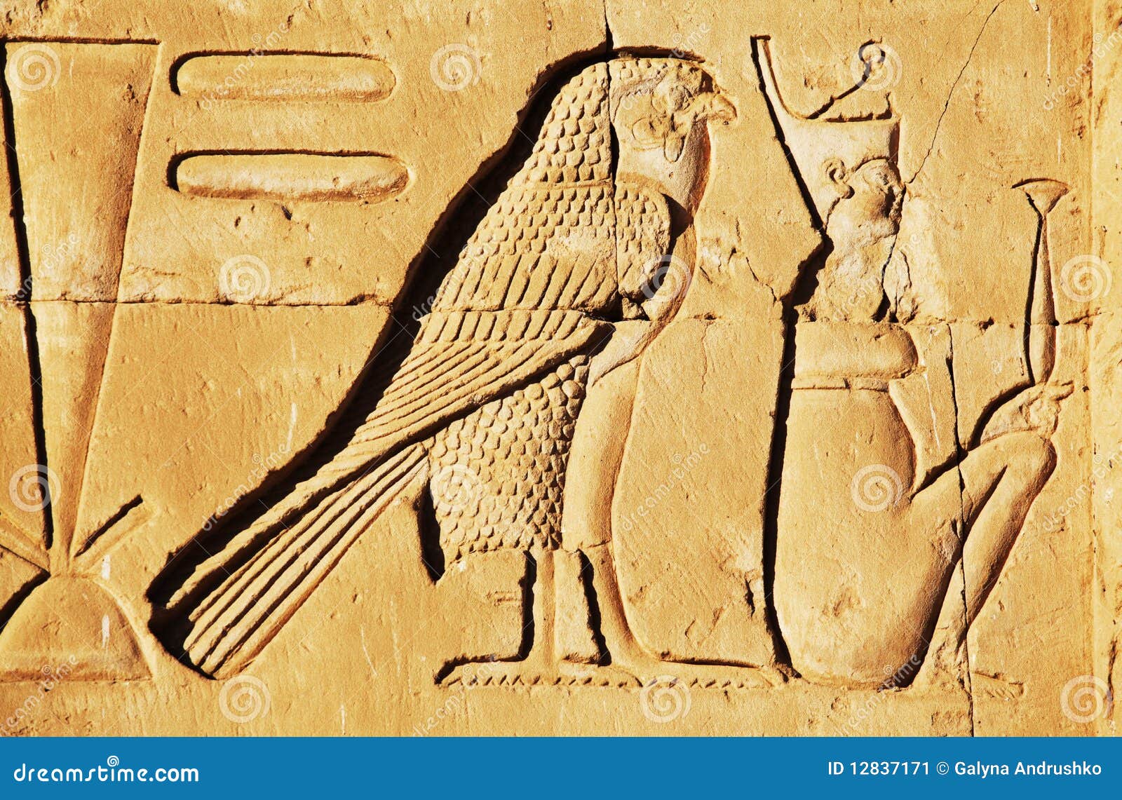 Egyptian texture stock image. Image of pharaoh, offering - 12837171