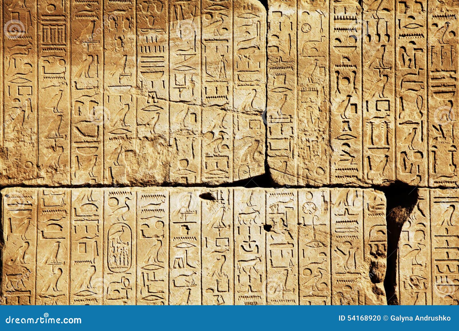 Egyptian Texture Royalty-Free Stock Photography | CartoonDealer.com ...