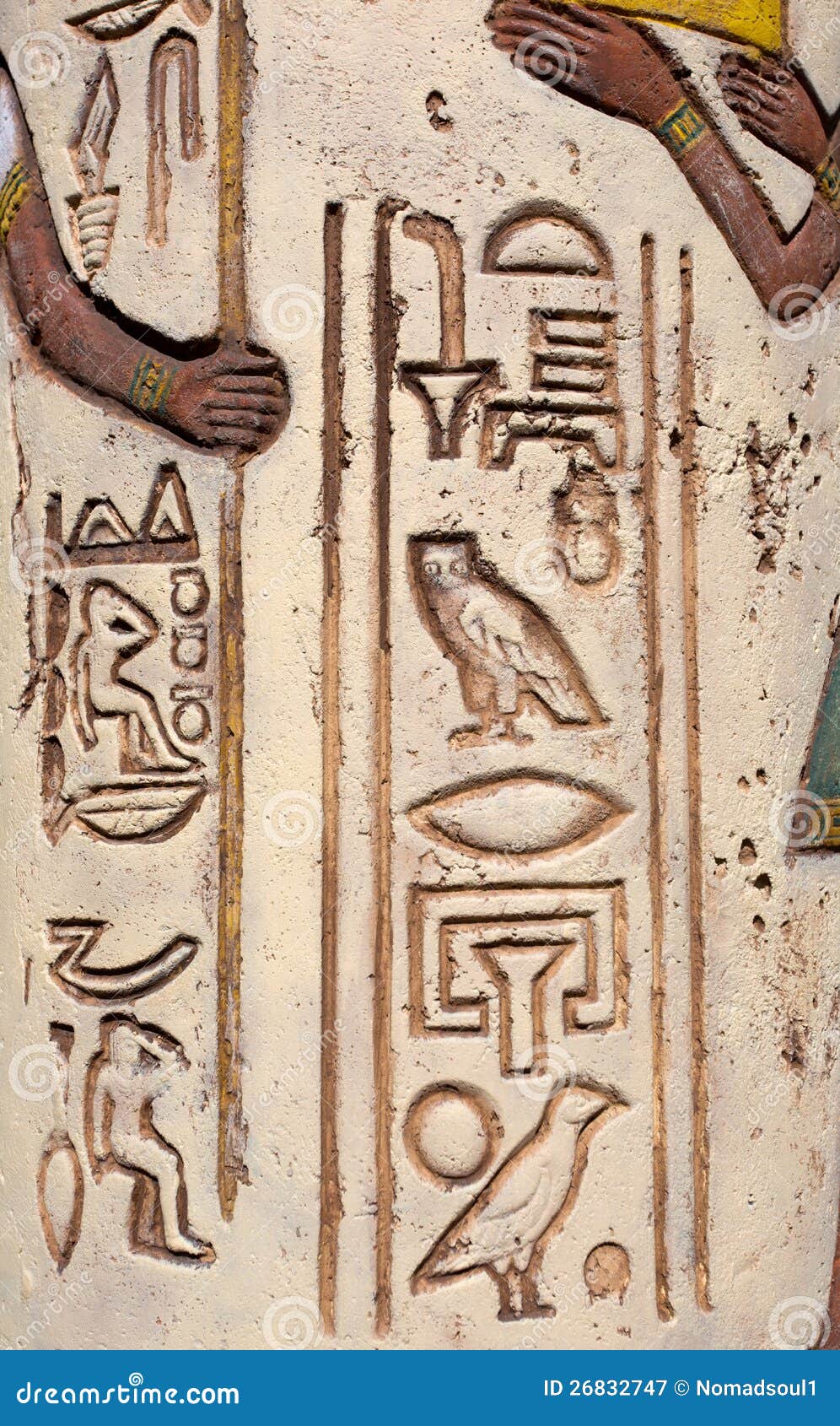 Egyptian wall paintings stock image. Image of architecture - 26832747