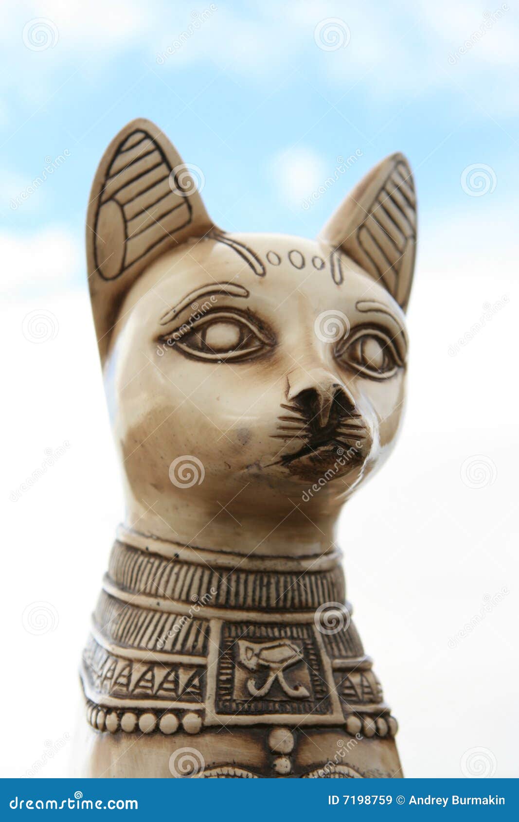 Egyptische kat stock afbeelding. Image of brij, vlot, piramides - 7198759