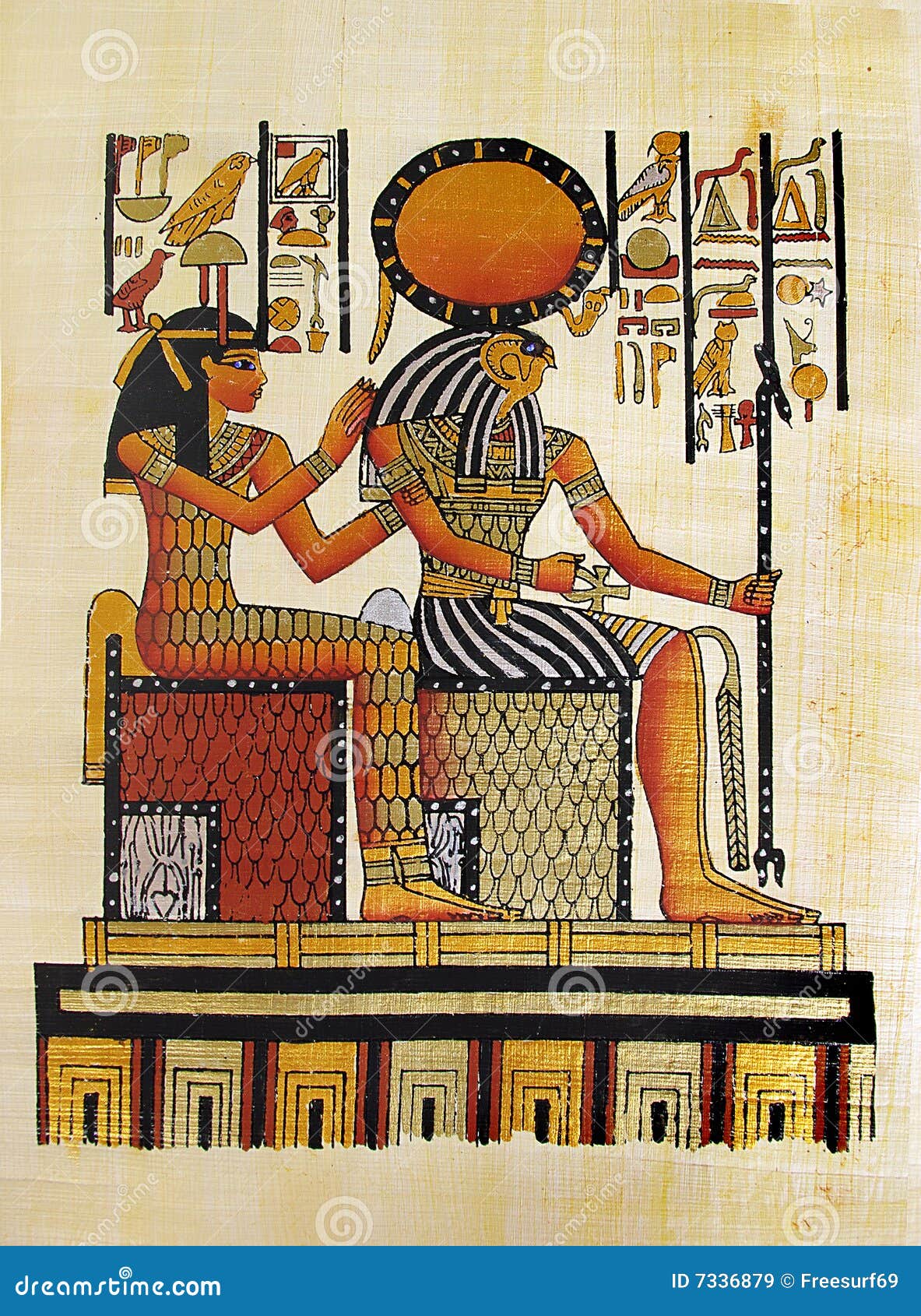 Egyptische papyrus stock afbeelding. Image of versiering - 7336879