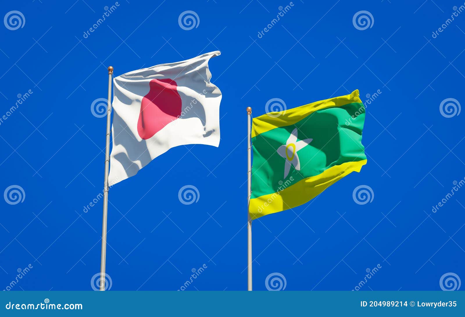 Ehime Prefecture and Japan Flags Stock Illustration - Illustration of ...