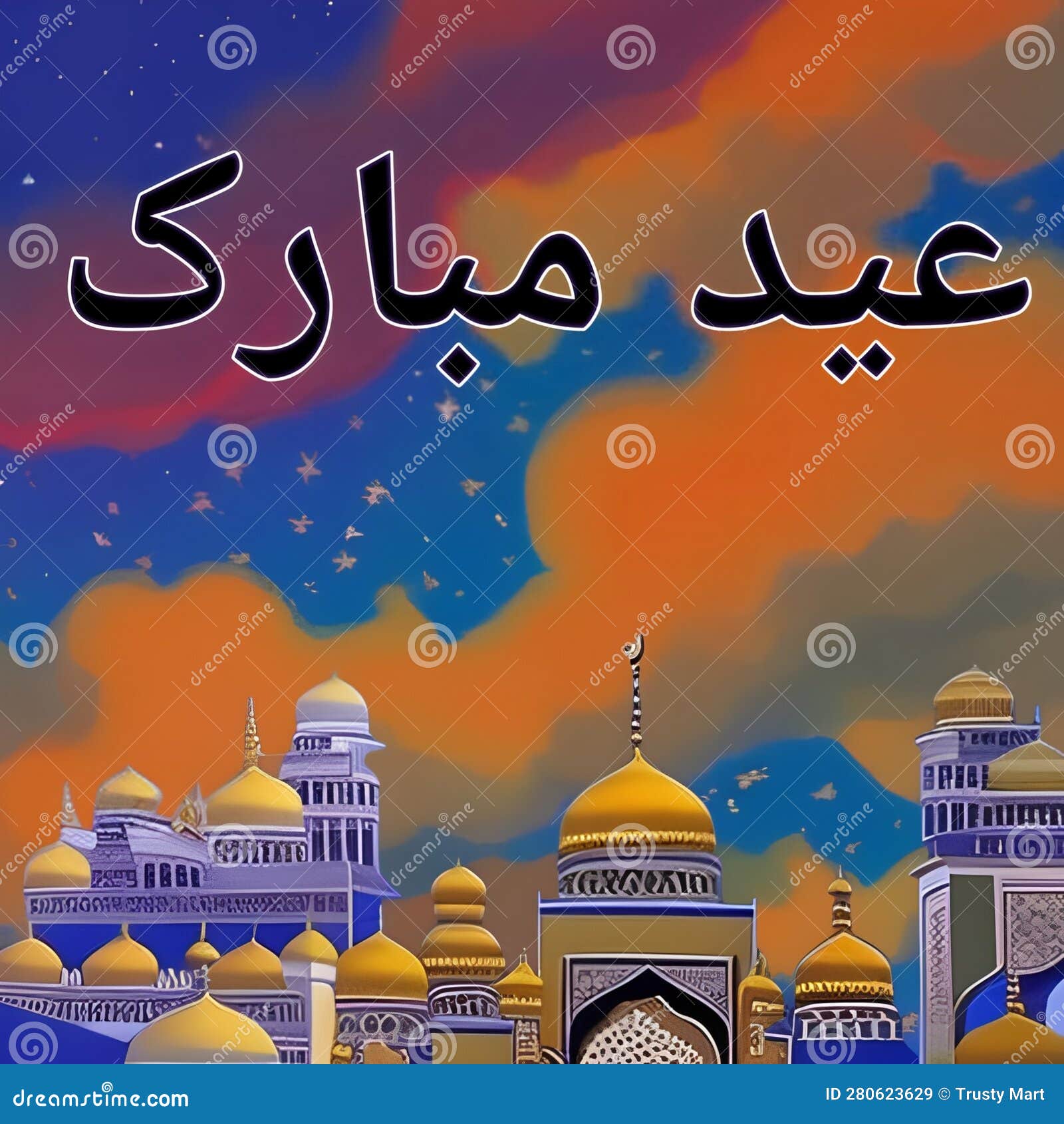 Eid Al-adha 2023,eid Al Adha Mubarak,urdu Text Eid Mubarak Wallpaper Stock Image | CartoonDealer ...
