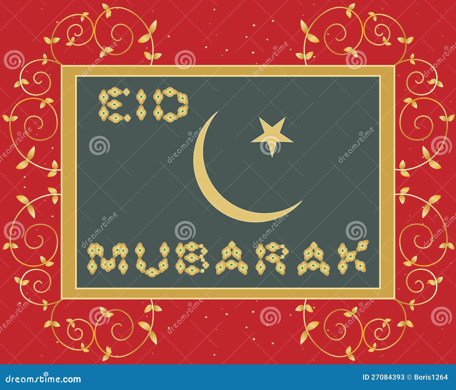 Eid Symbol Stock Illustrations – 24,695 Eid Symbol Stock Illustrations ...