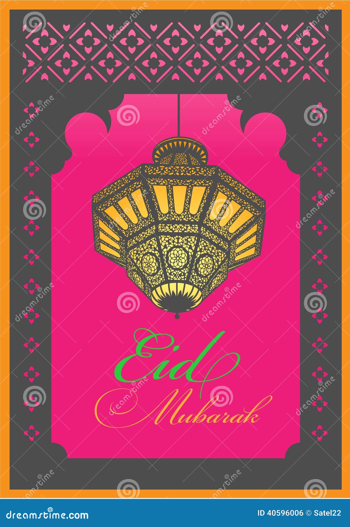 Eid greetings card stock vector. Illustration of english - 40596006