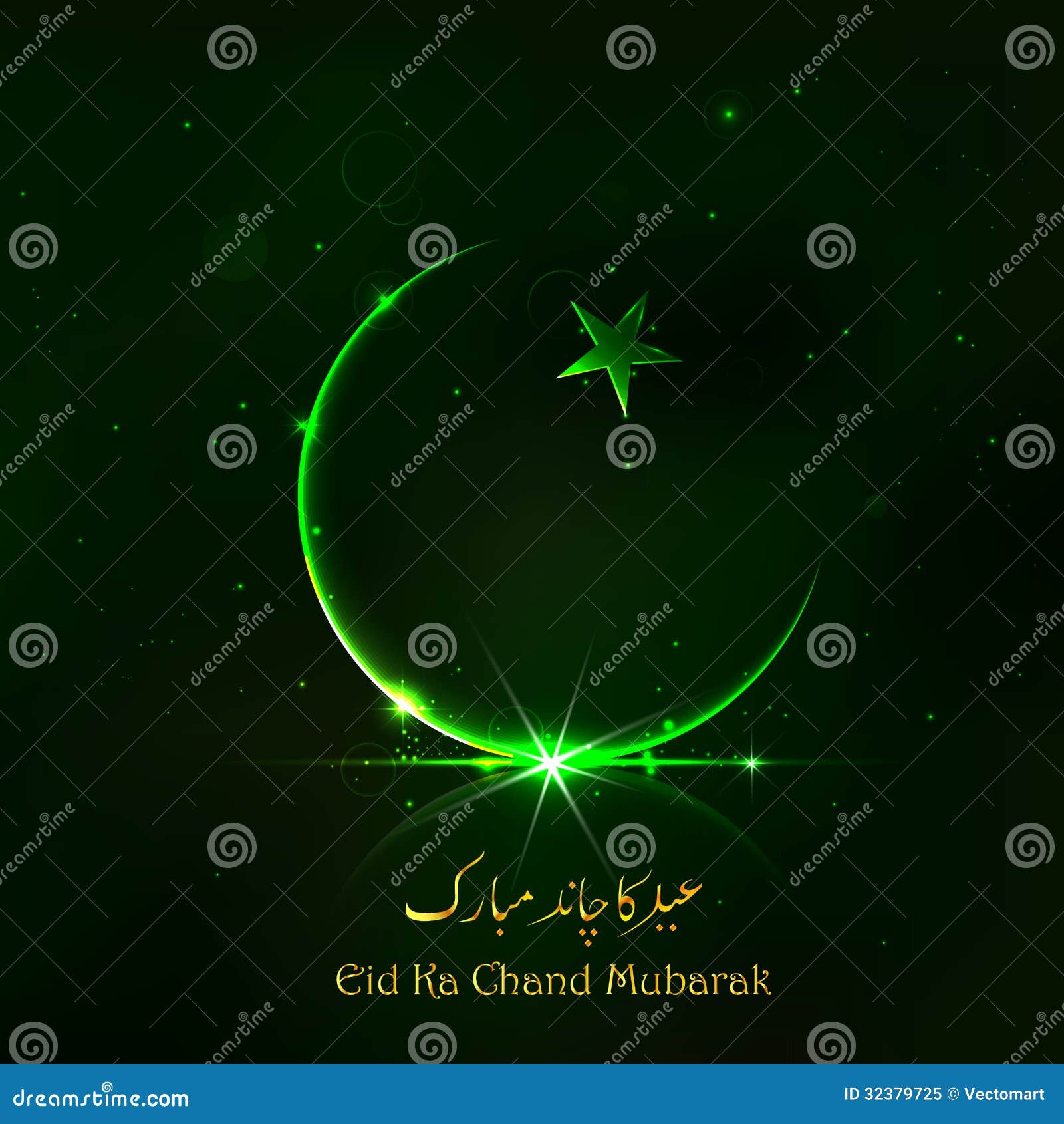 Eid ka Chand Mubarak vektor illustrationer. Illustration av muslim ...
