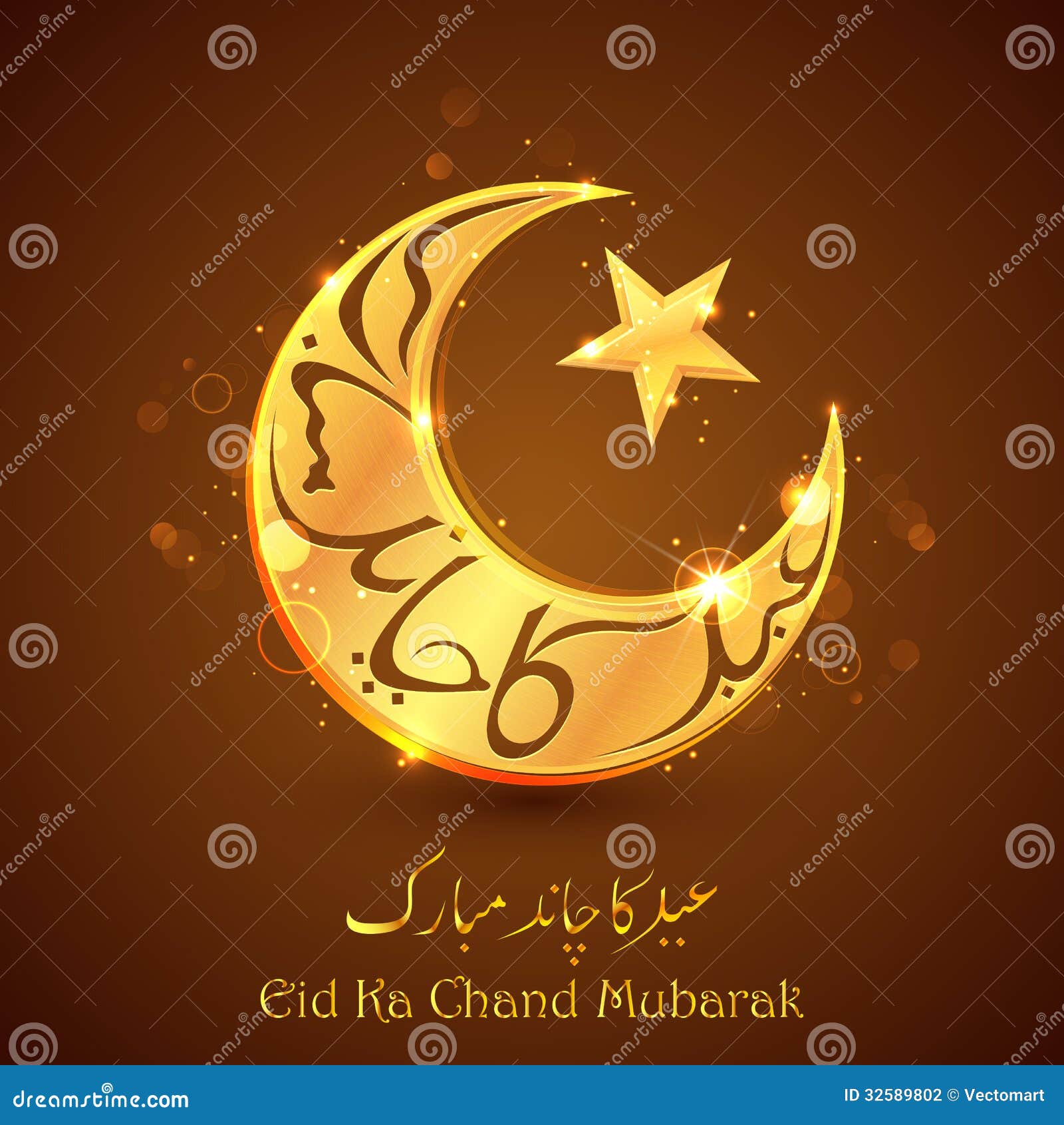 Chand Cartoons, Illustrations & Vector Stock Images - 484 Pictures to ...