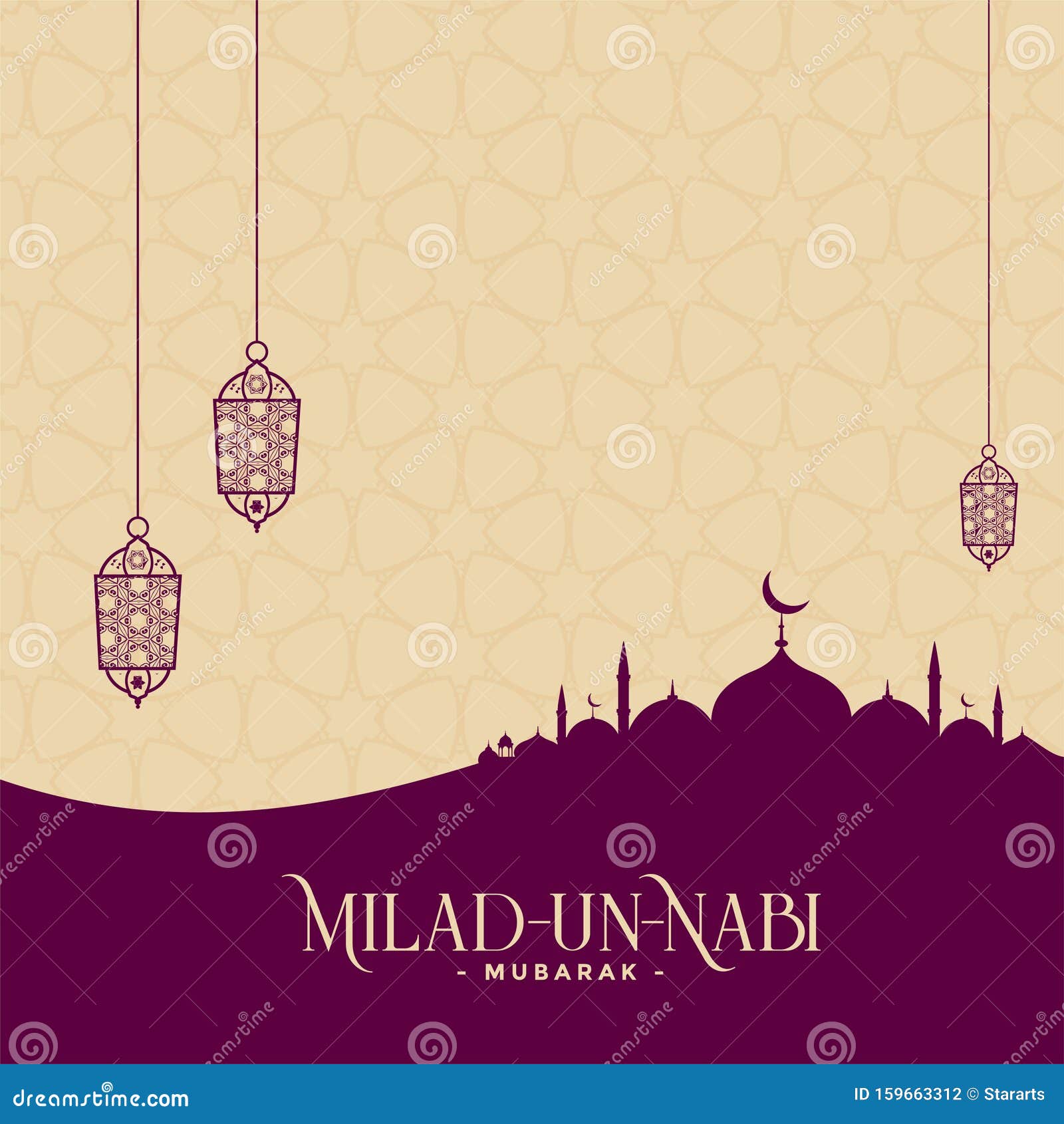 Eid Milad Un Nabi Muslim Festival Greeting Background Design Stock ... Eid Milad Un Nabi Muslim Festival Greeting Background Design Stock ...